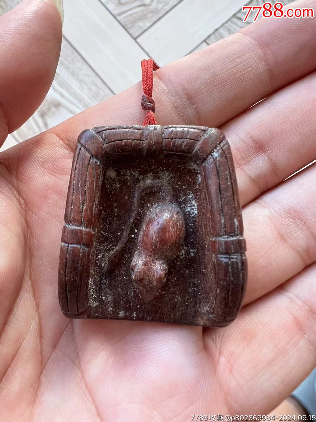 清代的，紫檀木雕的小老鼠_其他木艺品_坤旭古玩【7788收藏__收藏热线】