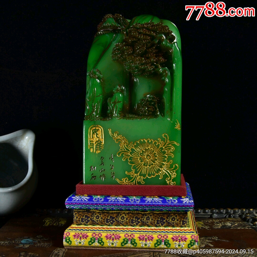珍藏品绿田黄石【松下问道】印章尺寸：含底座高19.5x8x8cm净重：23-价格:1200元-se102742657-其他玉石/玉器-零售 ...