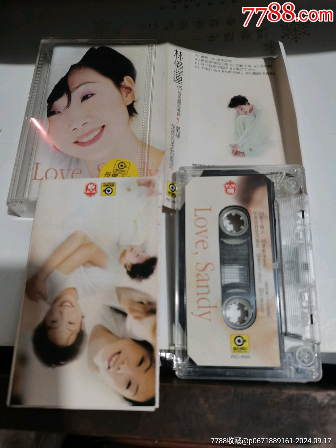 林忆莲95首张国语专辑_磁带/卡带_收藏价格_鉴定交易_7788瓷器网