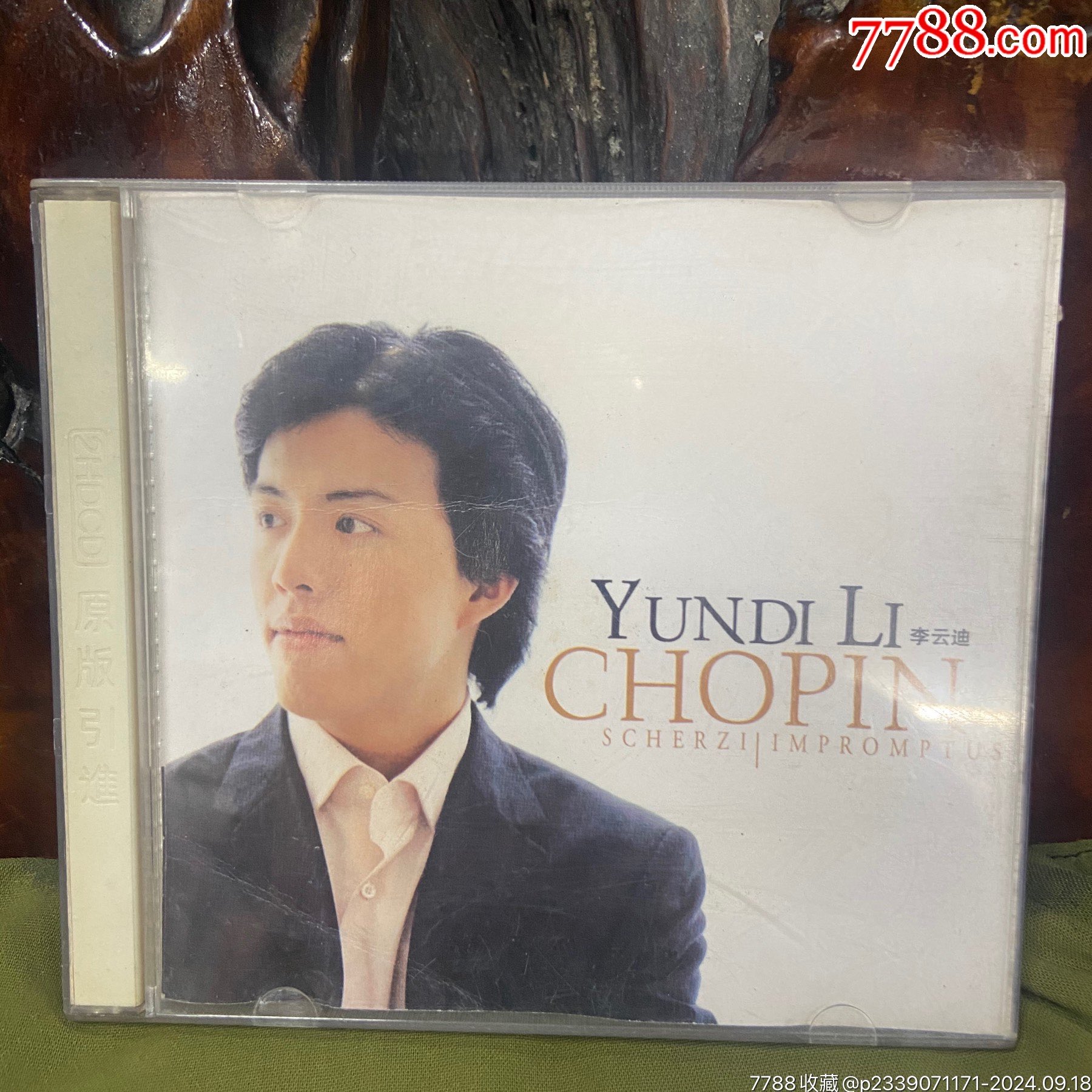 CD，引进版，DSD金色双碟装/2CD,四大钢琴王子，李云迪，民歌精选，外包装如_音乐CD_图片收藏_回收价格_7788相机收藏