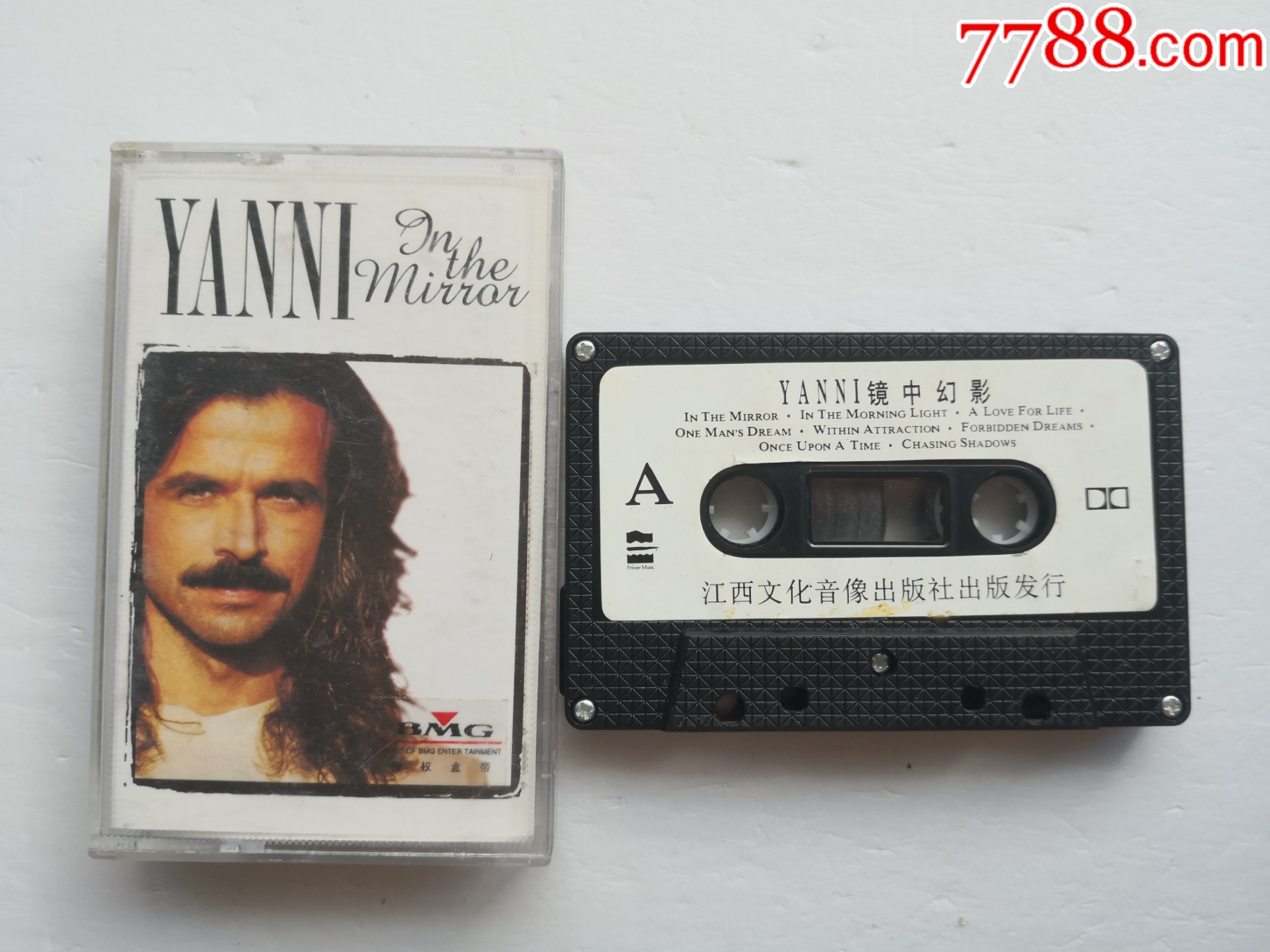 YANNI--镜中幻影【江西音像】-价格:5元-se102784003-磁带/卡带-零售-7788收藏__收藏热线