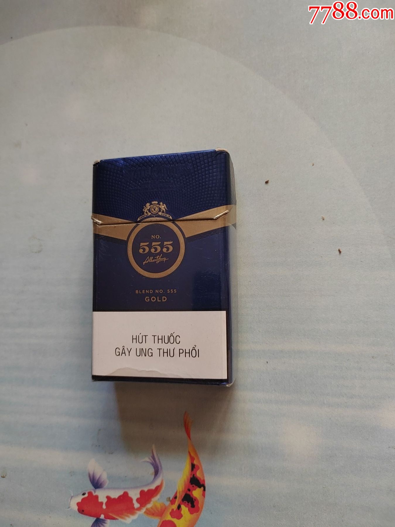 555-价格:2元-se102787858-烟标/烟盒-零售-7788收藏__收藏热线