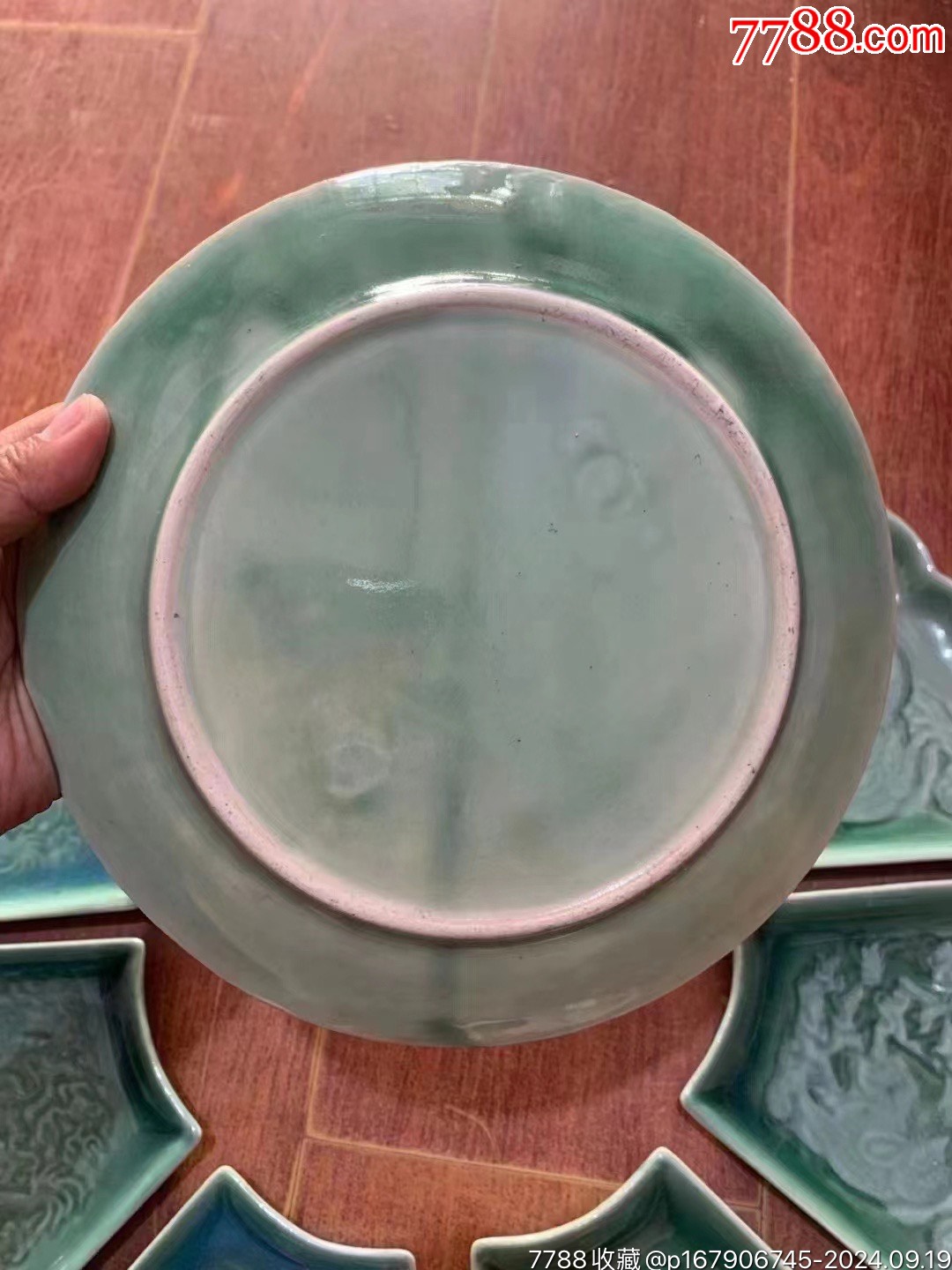 80100补号JZ一张-价格:260元-se102790685-人民币-零售-7788收藏__收藏热线