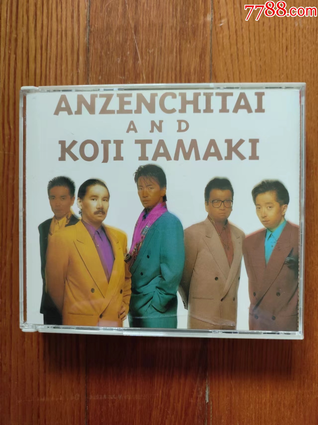 日本安全地带-玉置浩二精选（TW版2CD）~首版_音乐CD_清苇怀旧经典老歌【7788收藏__收藏热线】