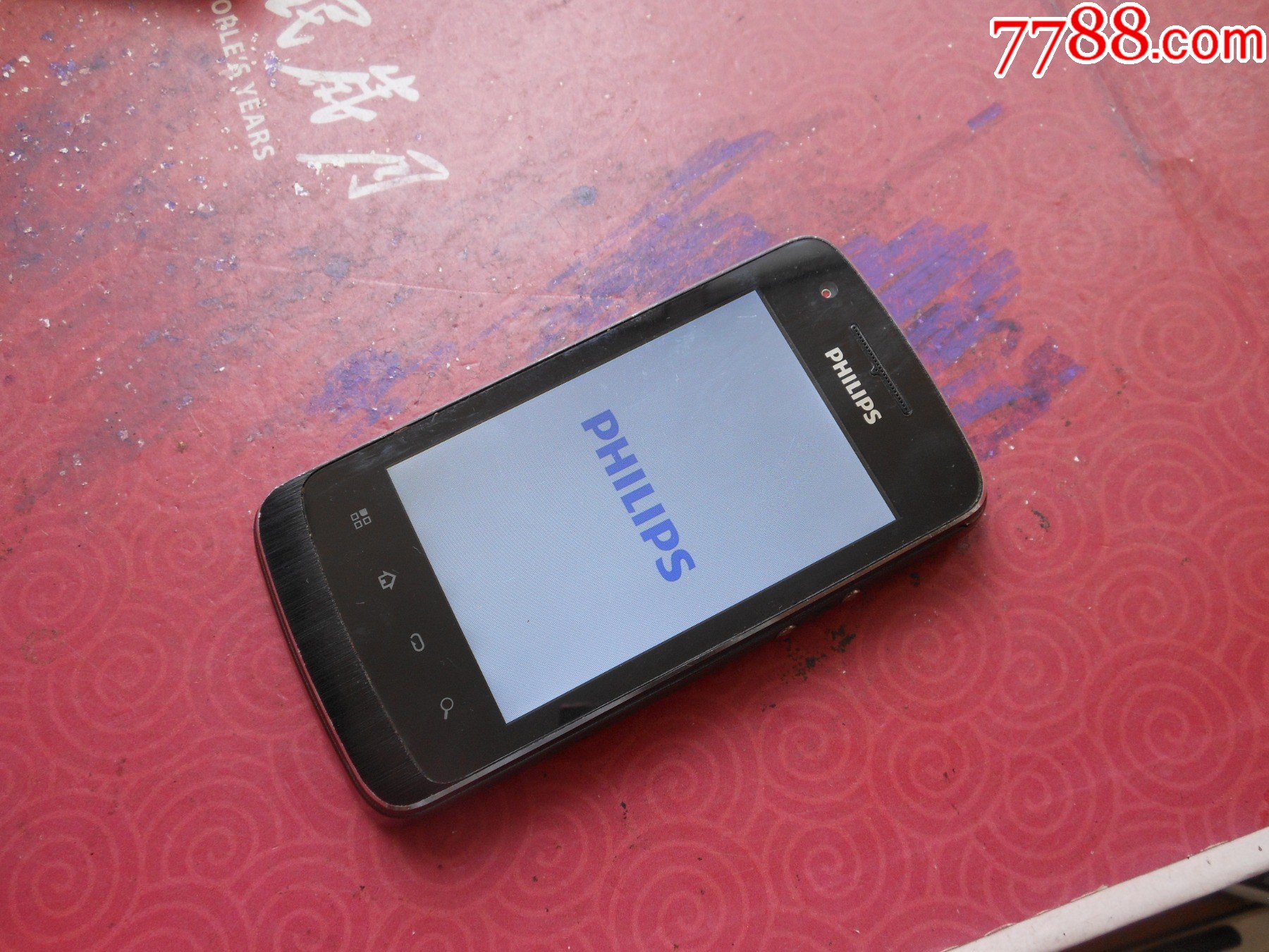 W820-价格:49元-se102926167-其他手机-零售-7788收藏__收藏热线