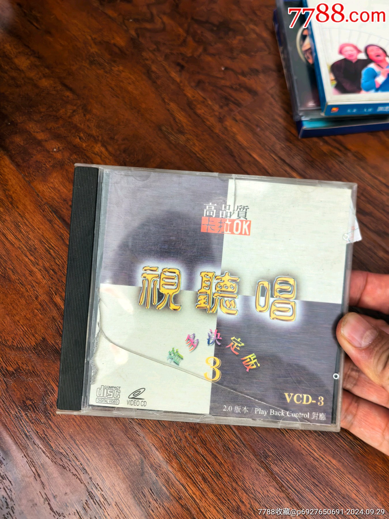 视听唱《音多决定版》（第3集），VCD，厦门音像出版社出版发行（IFPIJ100-价格:15元-se102961103-音乐CD-零售-7788收藏__收藏热线