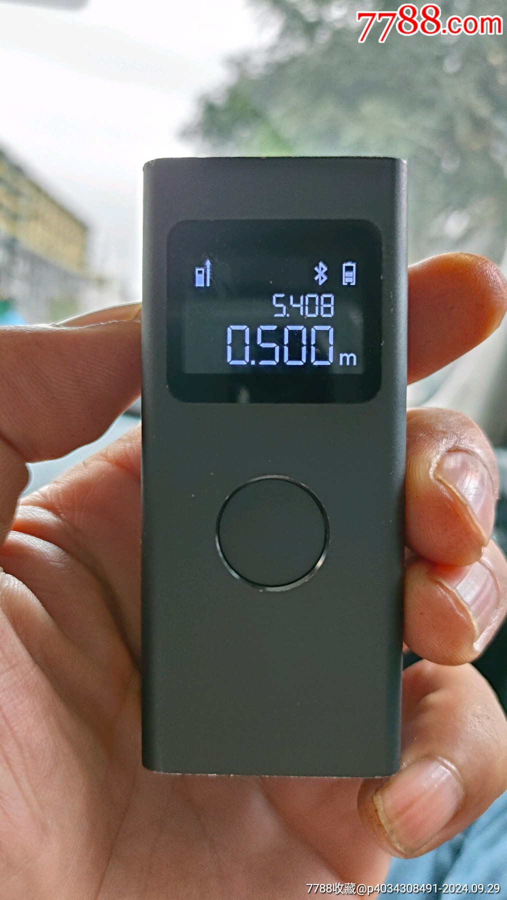 小米米家智能激光测距仪高精度测绘尺电子尺红外线家用装修测量_直尺/尺子_老赫珍品轩【7788收藏__收藏热线】