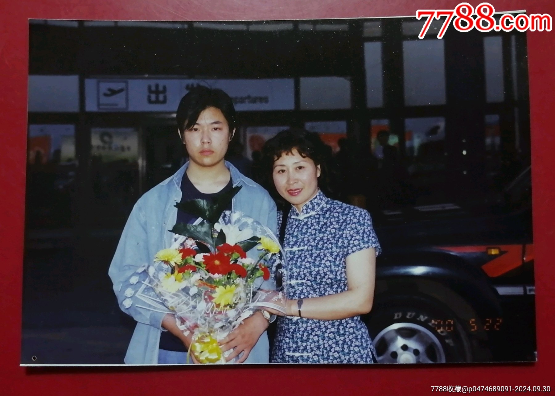 ＂沈阳交通广播电台fm98.6＂，主持人，-价格:25元-se102969689-老照片-零售-7788收藏__收藏热线