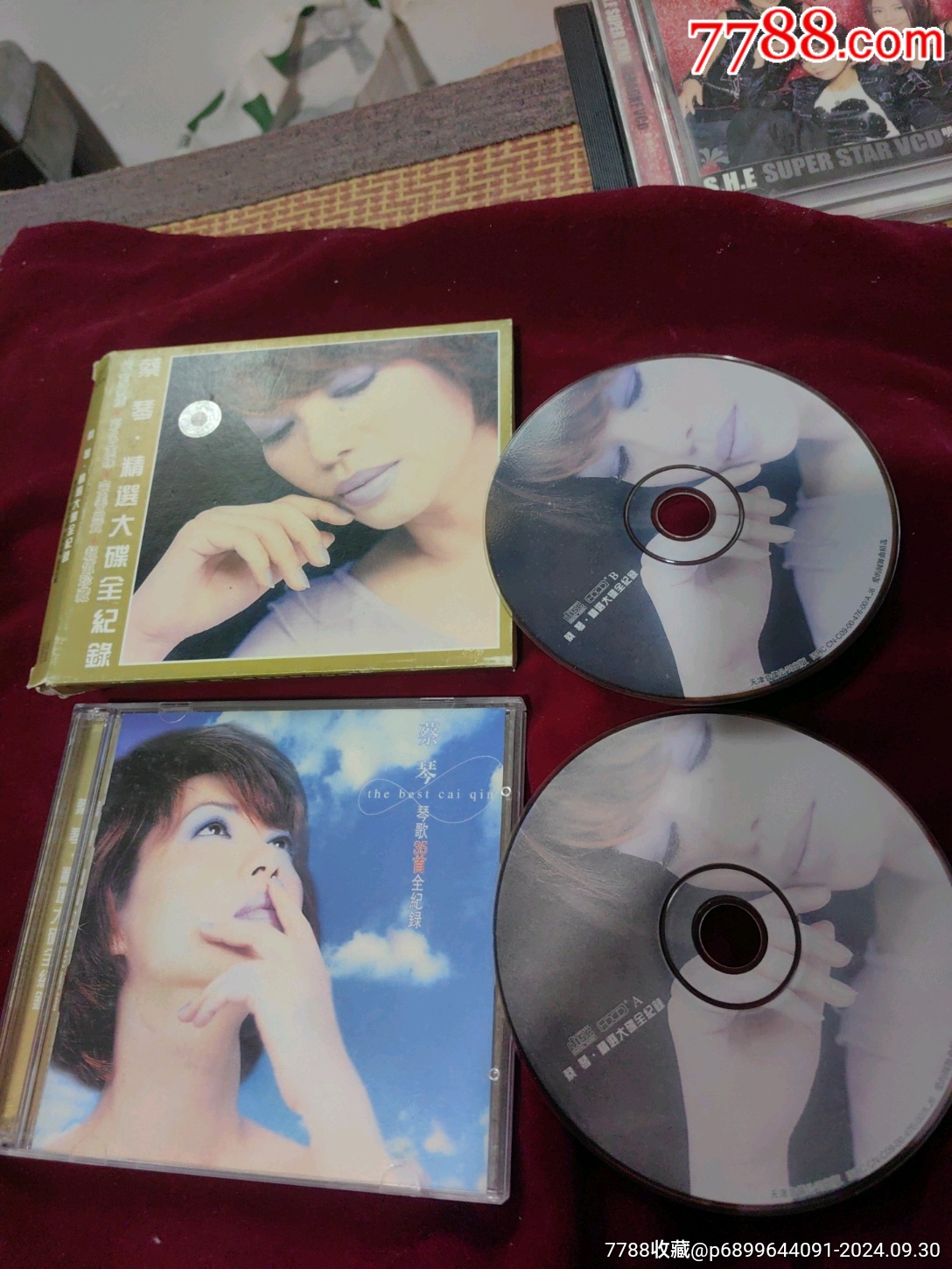 蔡琴精选大碟全纪录2CD-价格:30元-se102979418-音乐CD-零售-7788收藏__收藏热线