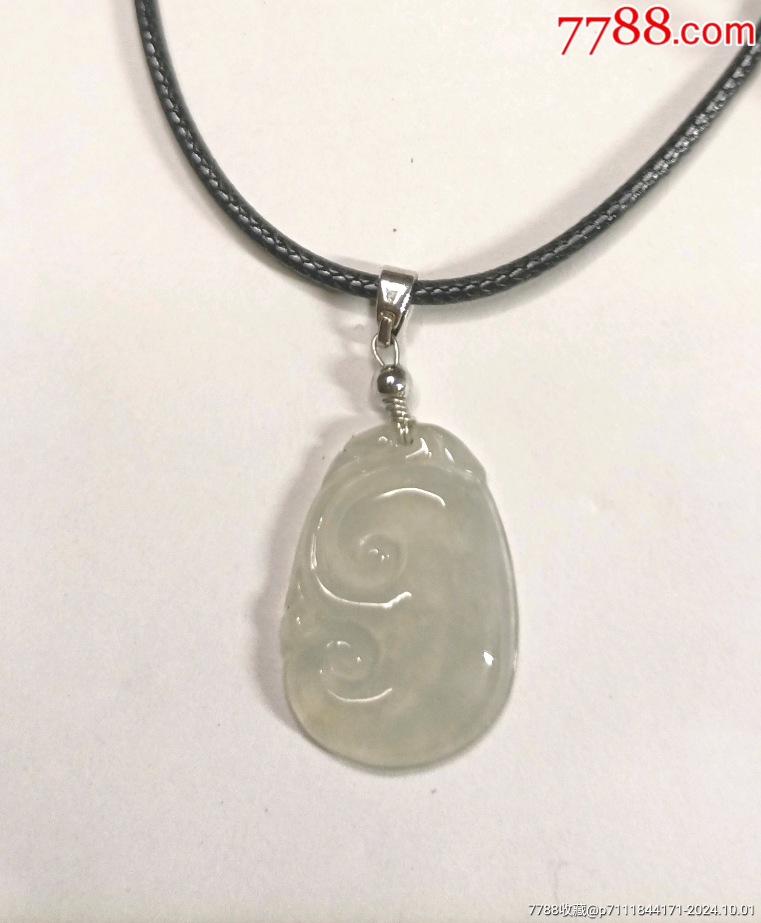 翡翠挂件-价格:88元-se103001892-其他玉石/玉器-零售-7788收藏__收藏热线