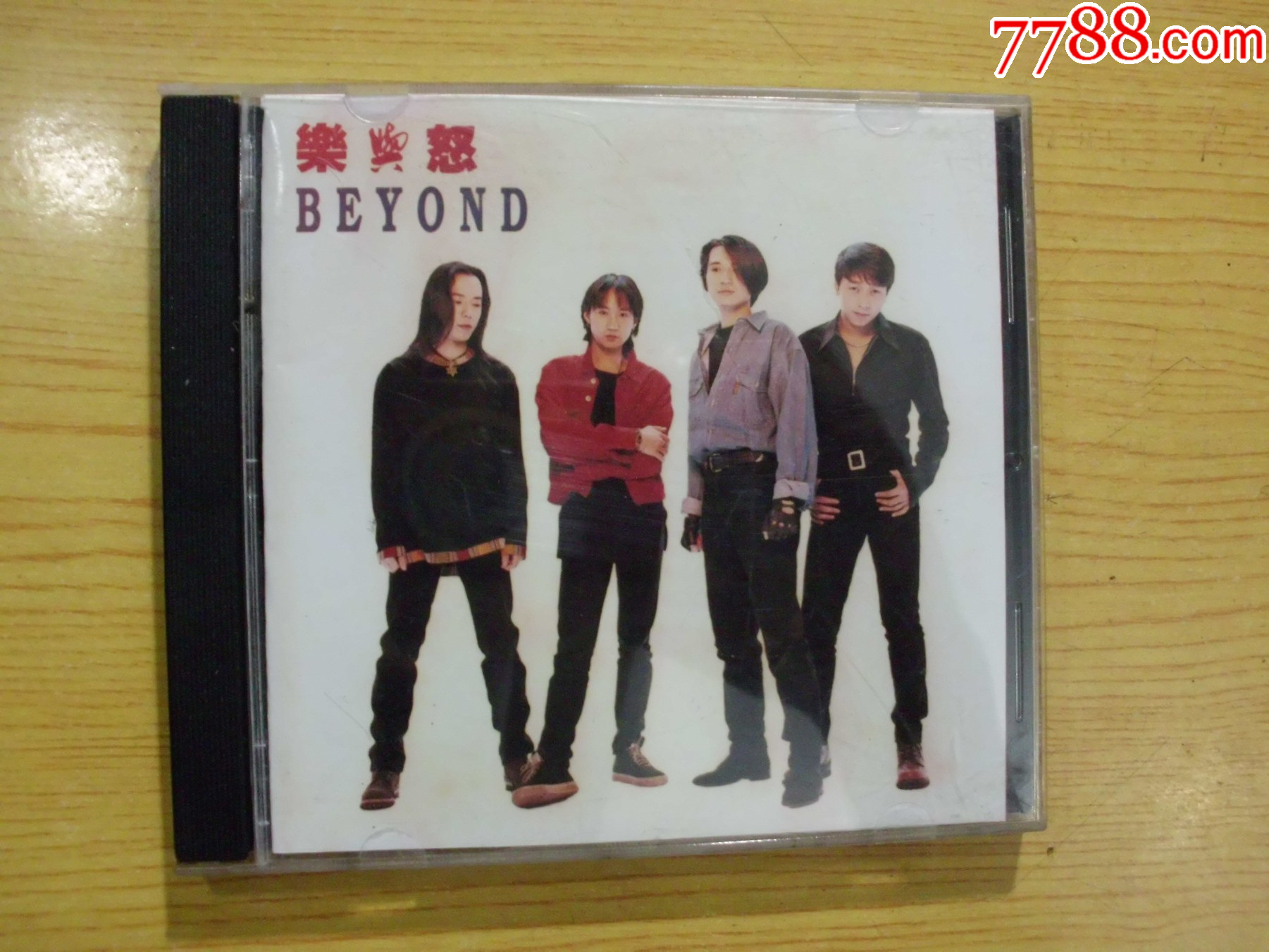 BEYOND：乐与怒_音乐CD_配件图片_收藏价格_7788钟表收藏