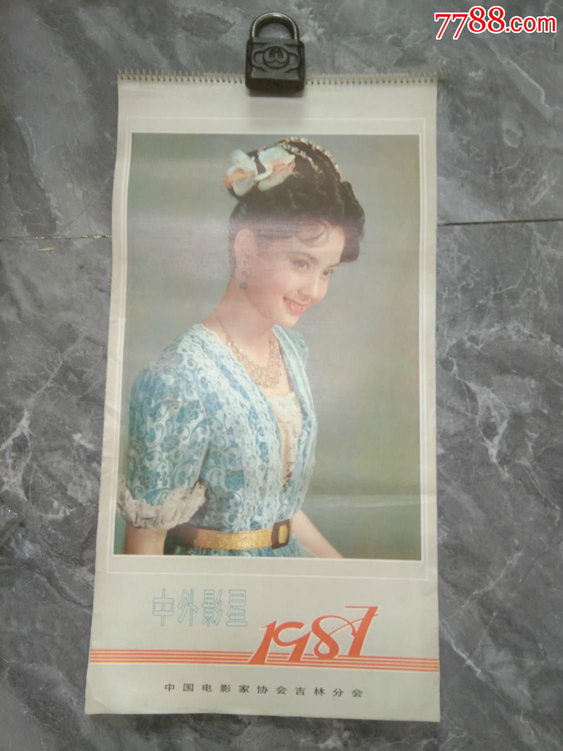 1987中外影星美女挂历（1）-价格:40元-se103049800-挂历/台历-零售-7788收藏__收藏热线