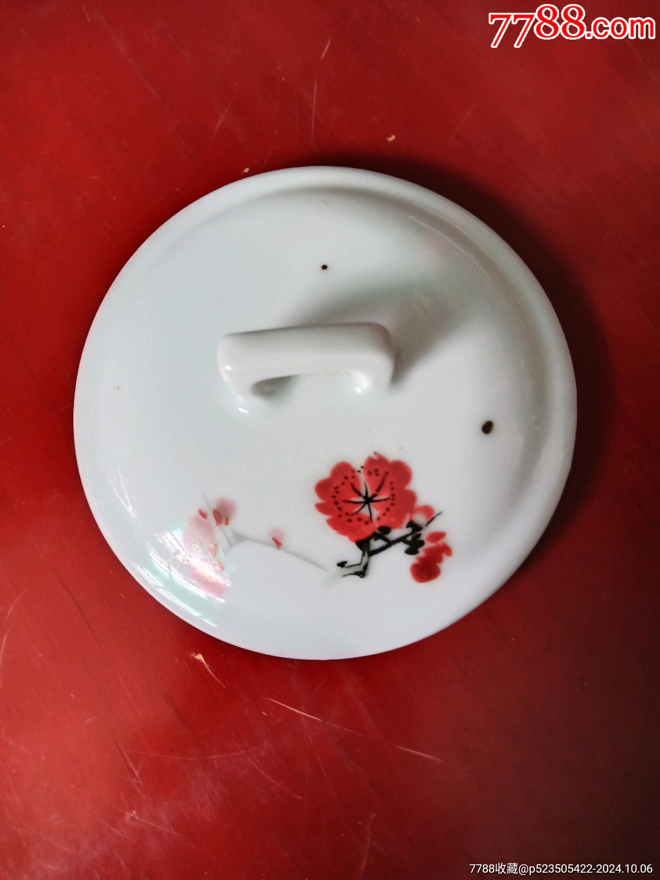 老桃花茶杯盖(外径8.5cm内径7cm)-价格:12元-se103070341-彩绘瓷/彩瓷-零售-7788收藏__收藏热线