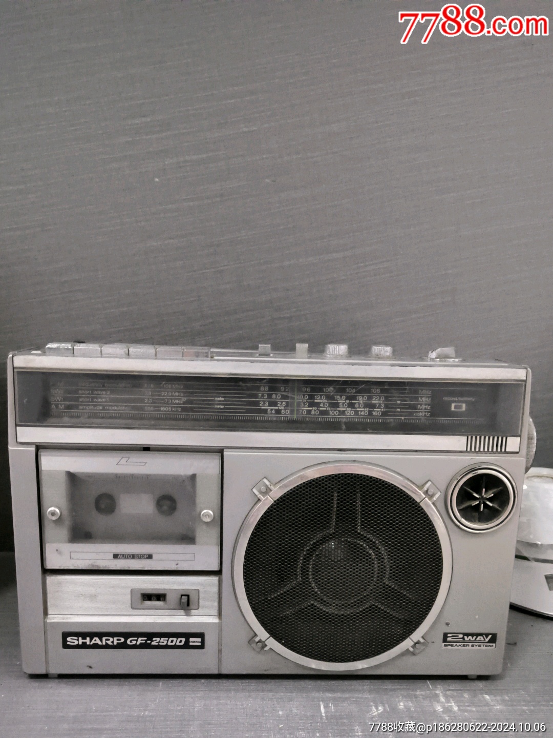 夏普GF-2500收录机，品相如图，收音功能正常，磁带不转，_三用机/录音设备_北京诚品书店【7788收藏__收藏热线】