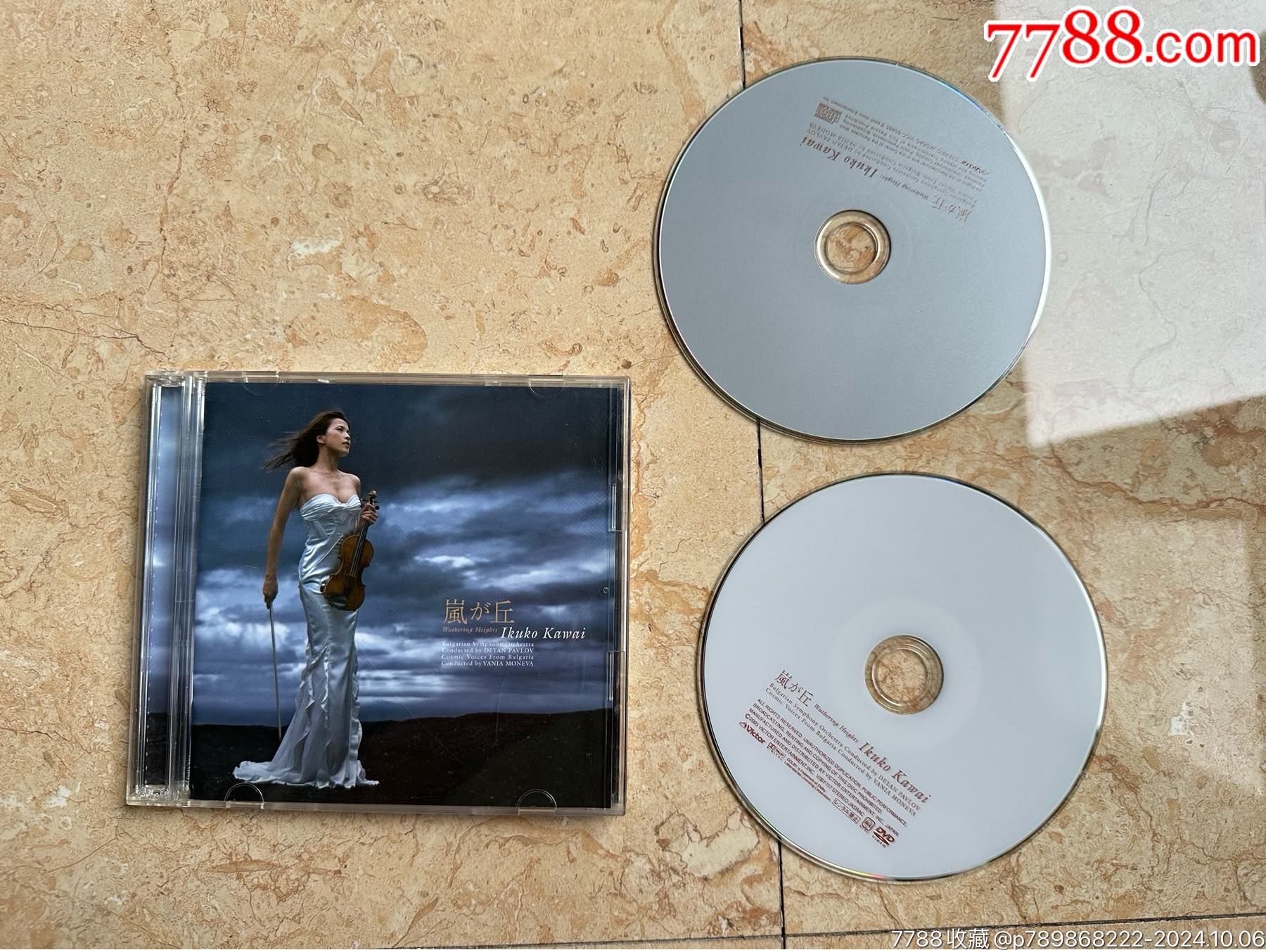 日版CD2张一套-价格:80元-se103073697-音乐CD-零售-7788收藏__收藏热线