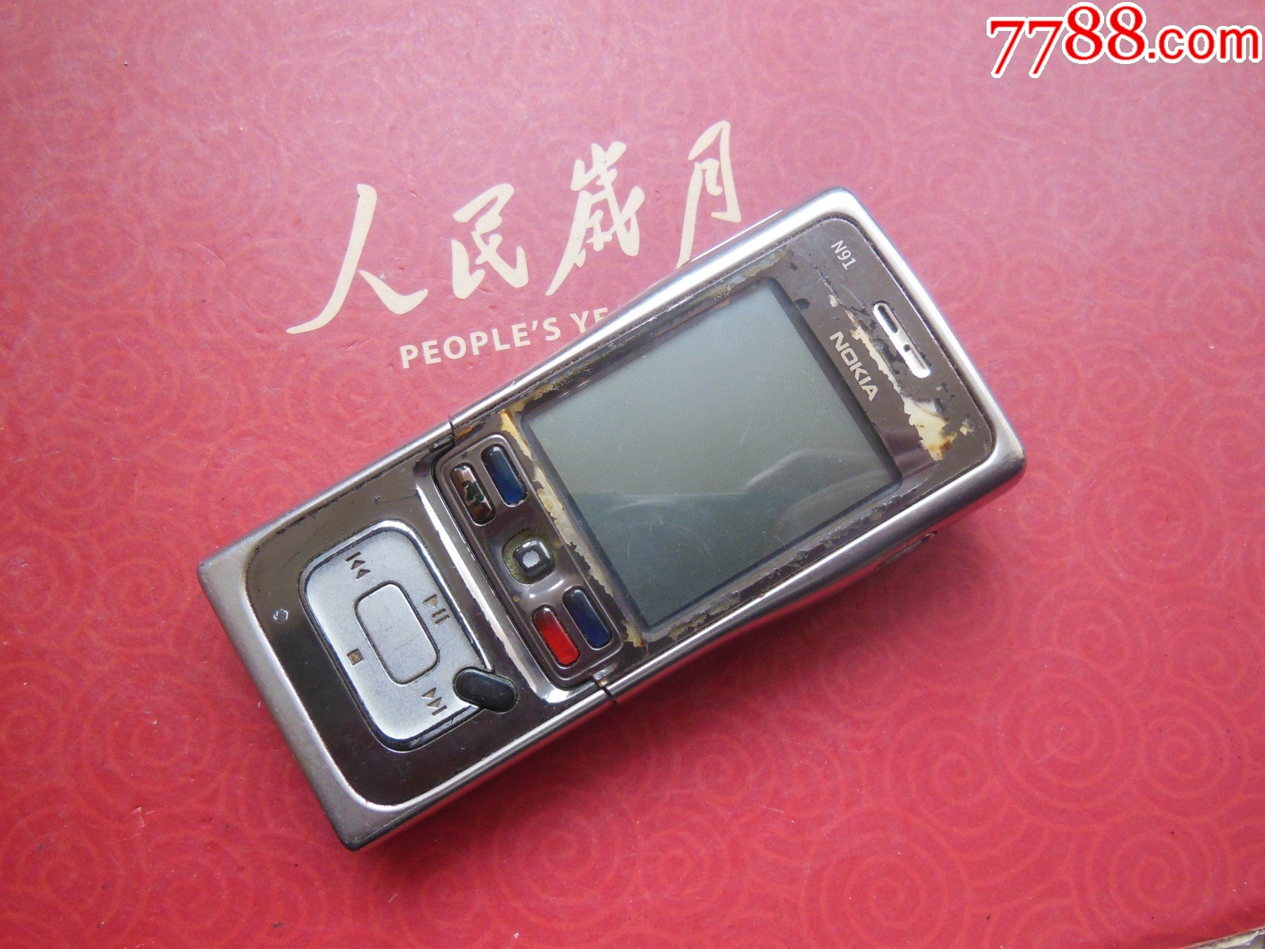 N91-价格:49元-se103078562-其他手机-零售-7788收藏__收藏热线
