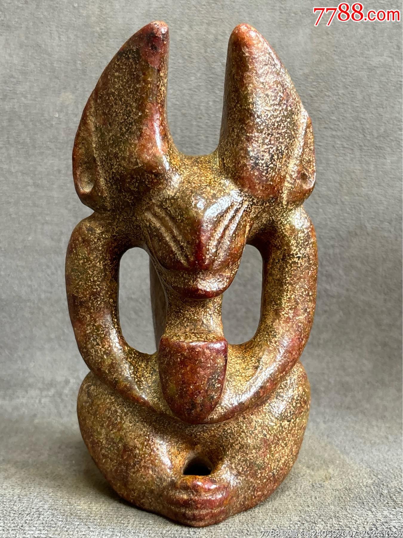 河磨玉红山文化太阳神-价格:458元-se103092209-岫岩玉-零售-7788收藏__收藏热线