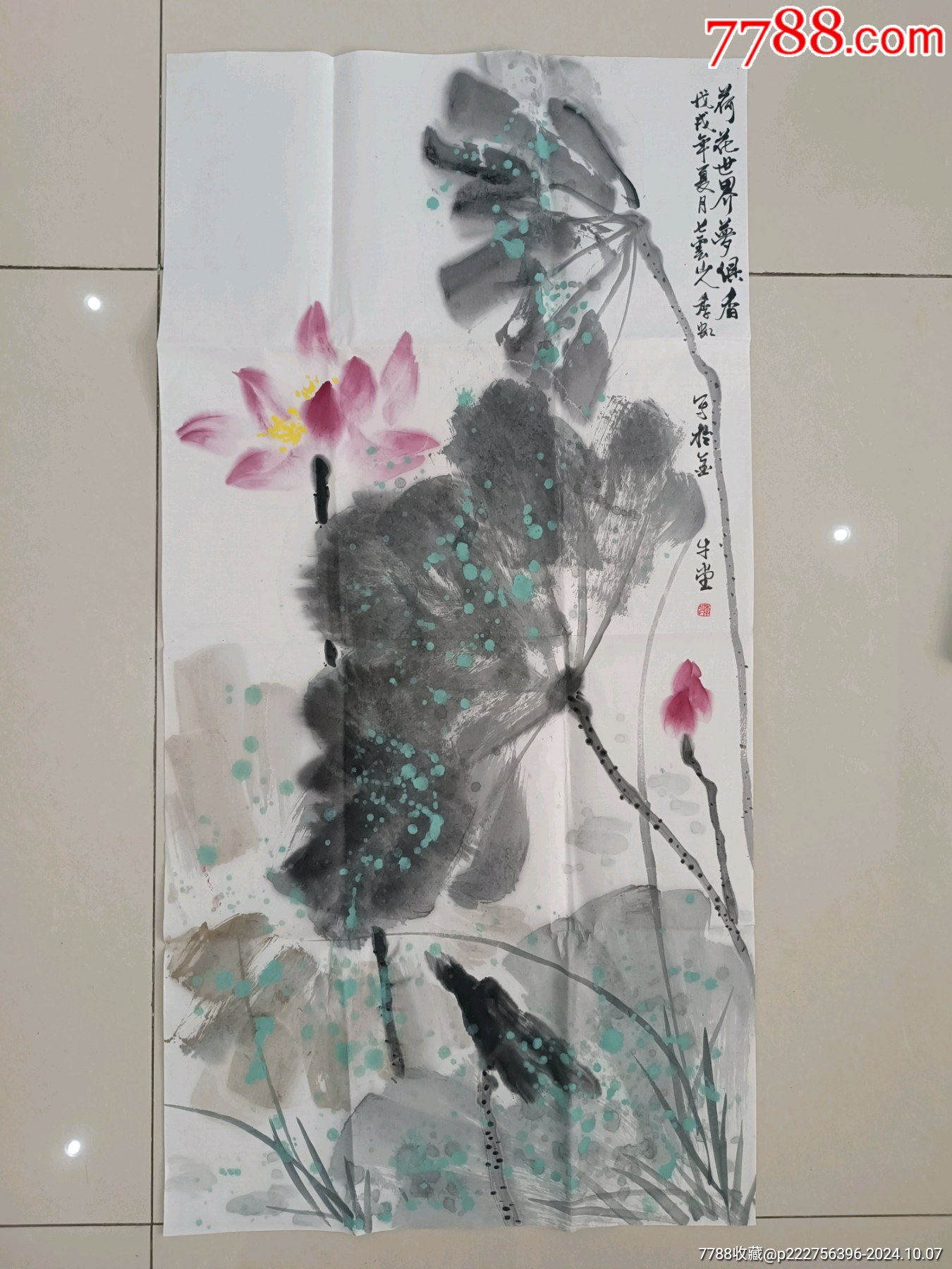 无锡季虹荷花图，尺寸100*50cm。?_花鸟国画原作_七宝收藏无锡【7788收藏__收藏热线】
