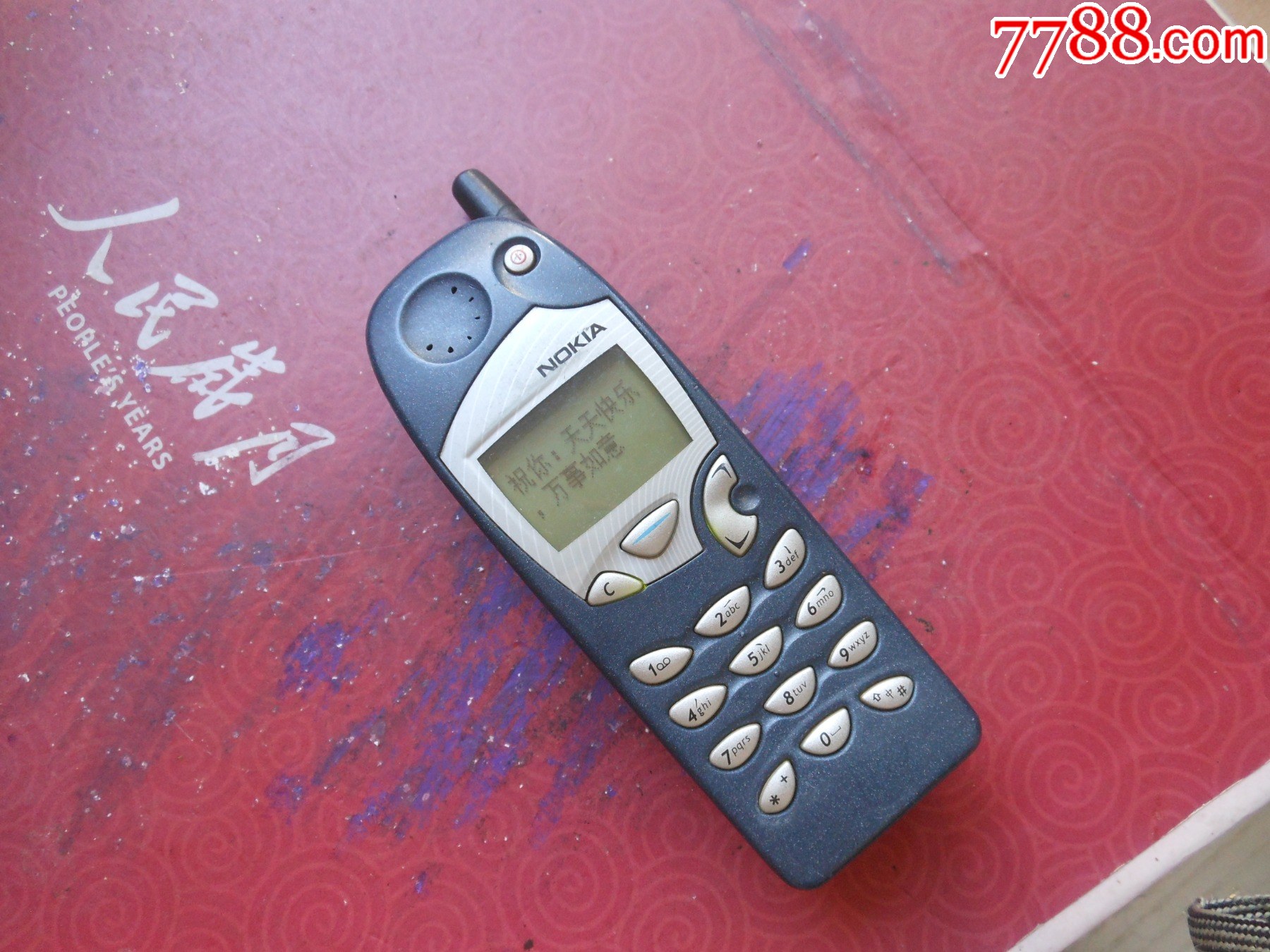 5110i-价格:59元-se103102728-其他手机-零售-7788收藏__收藏热线