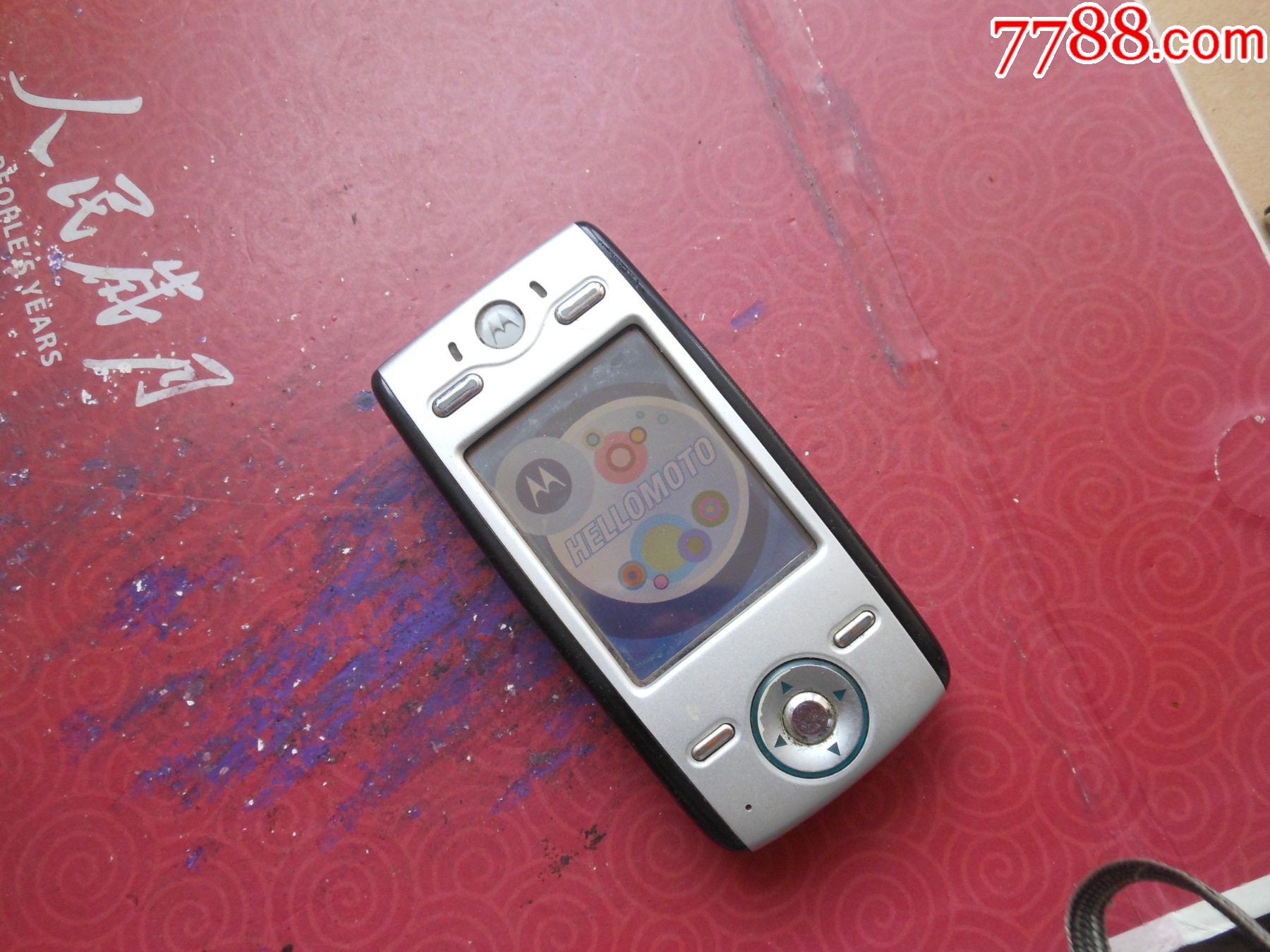 E680i-价格:29元-se103144585-其他手机-零售-7788收藏__收藏热线