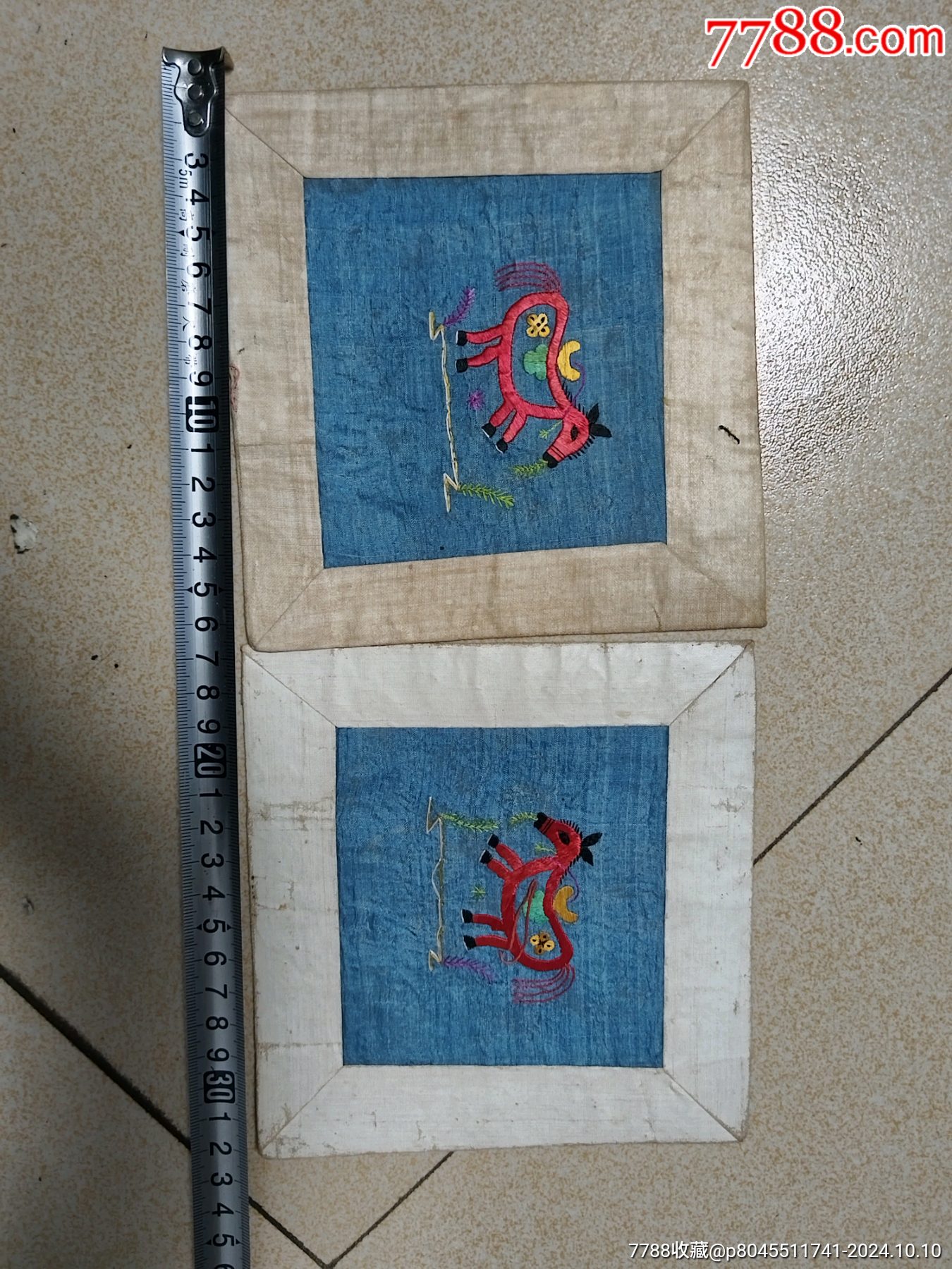 12941:清代精美马到成功枕顶；晋南民俗刺绣（比较少见）-价格:118元-se103154866-其他布艺品-零售-7788收藏__收藏热线