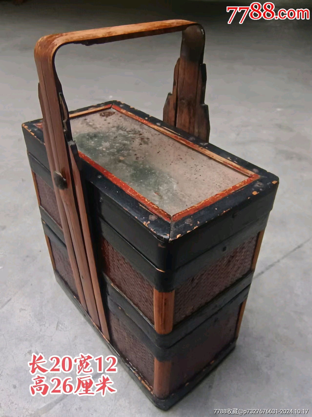 晚清民国大家闺秀使用的竹编化妆篮-价格:888元-se103274387-竹篮/竹筐/竹盒-零售-7788收藏__收藏热线