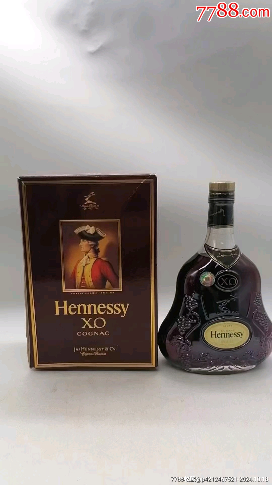 2002年轩尼诗XO干邑白兰地-价格:2000元-se103280710-老酒收藏-零售-7788收藏__收藏热线