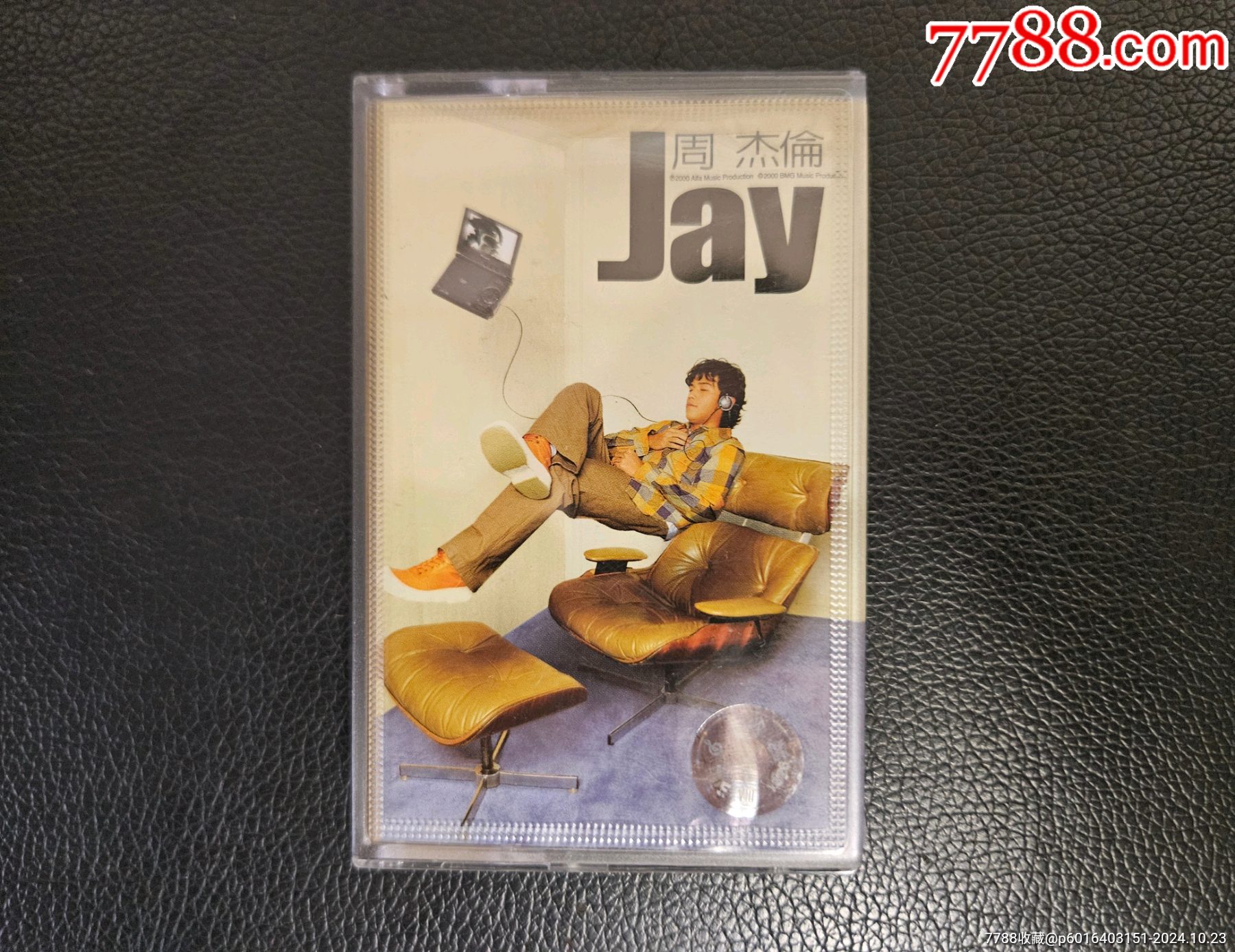 周杰伦jay同名专辑磁带拆封_磁带/卡带_图片价格_收藏行情_7788集邮网