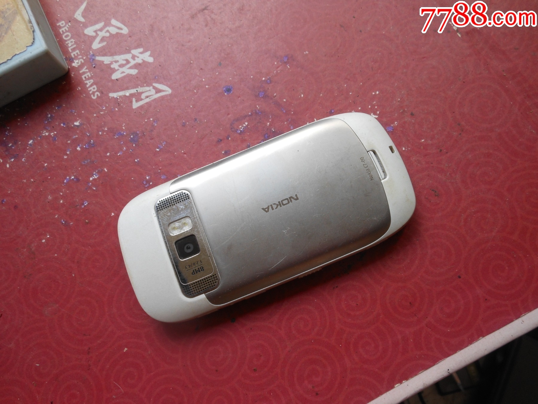 C7-00-价格:25元-se103388849-其他手机-零售-7788收藏__收藏热线