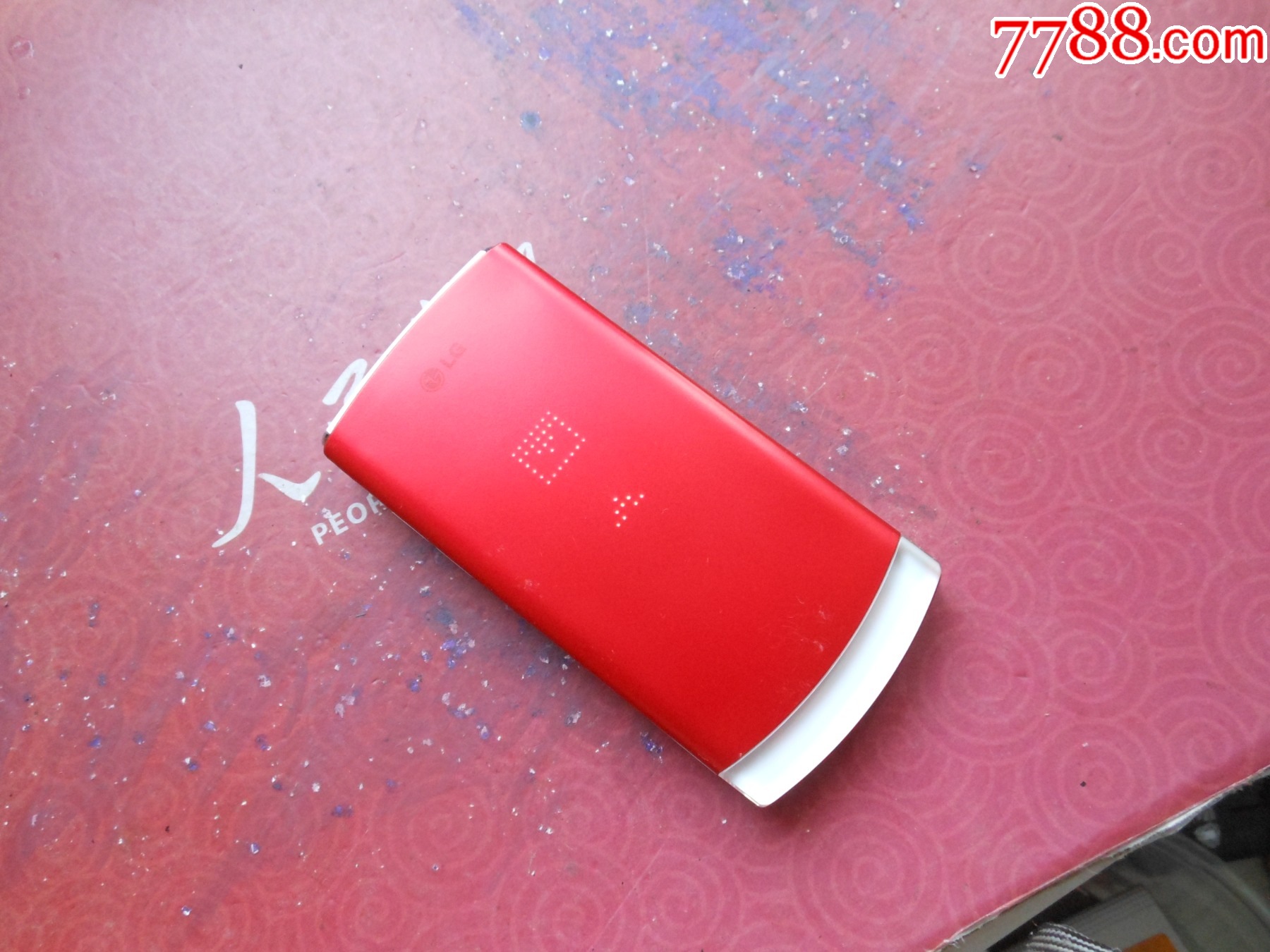 GD580-价格:288元-se103426124-其他手机-零售-7788收藏__收藏热线