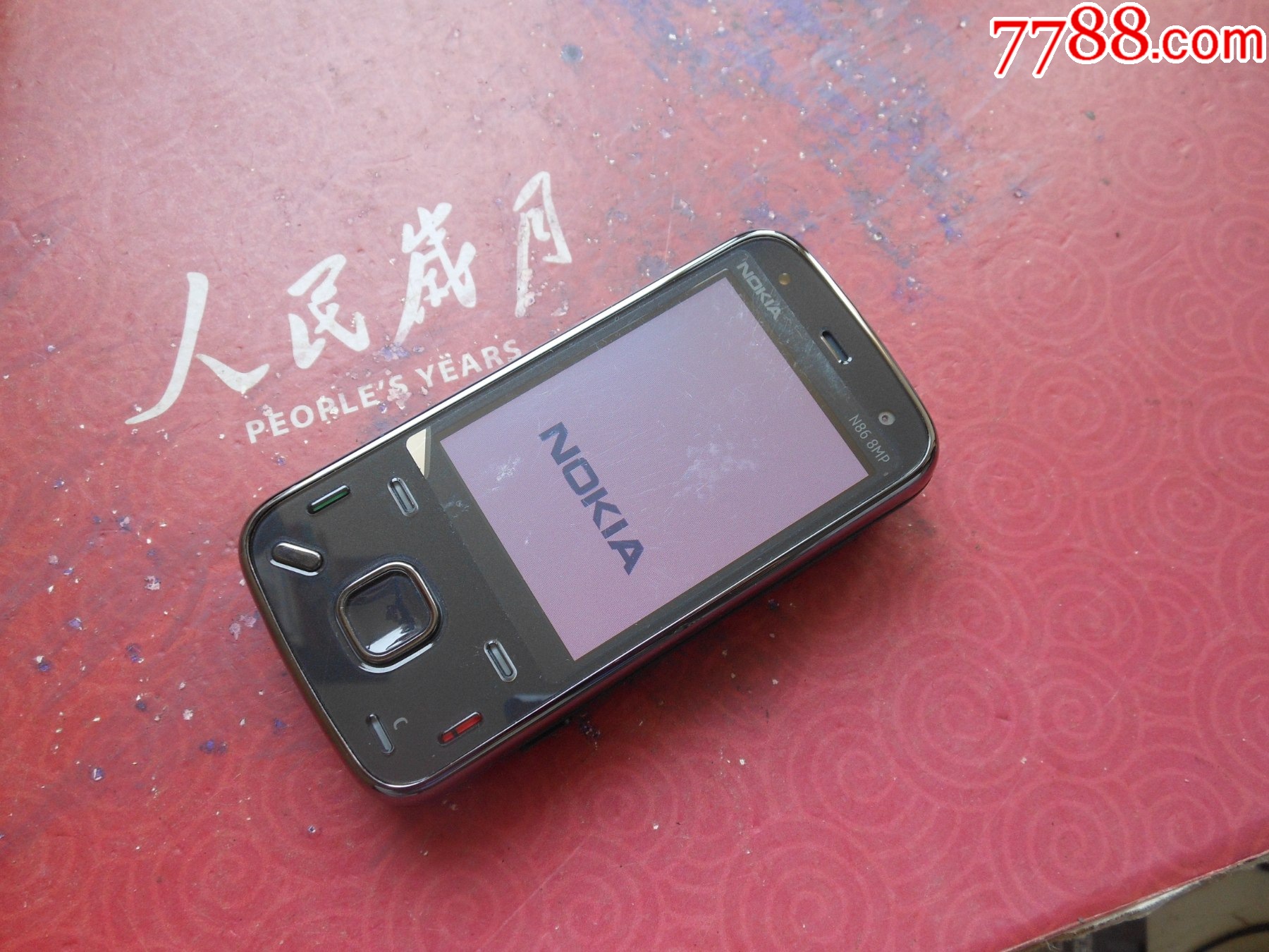 N86-价格:299元-se103411638-其他手机-零售-7788收藏__收藏热线