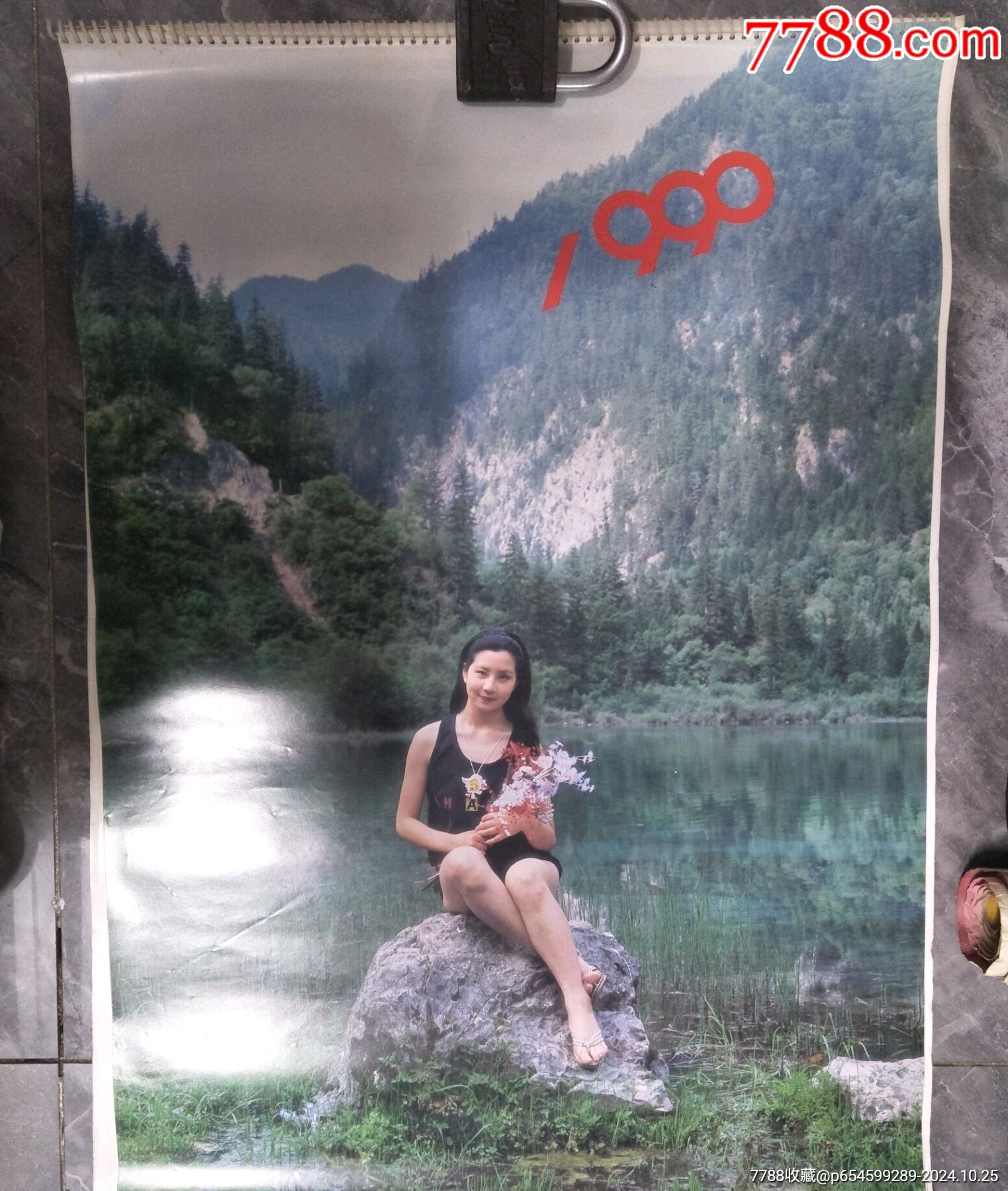 1990年挂历.泳装美女明星.艺术体操-价格:260元-se103410953-挂历/台历-零售-7788收藏__收藏热线