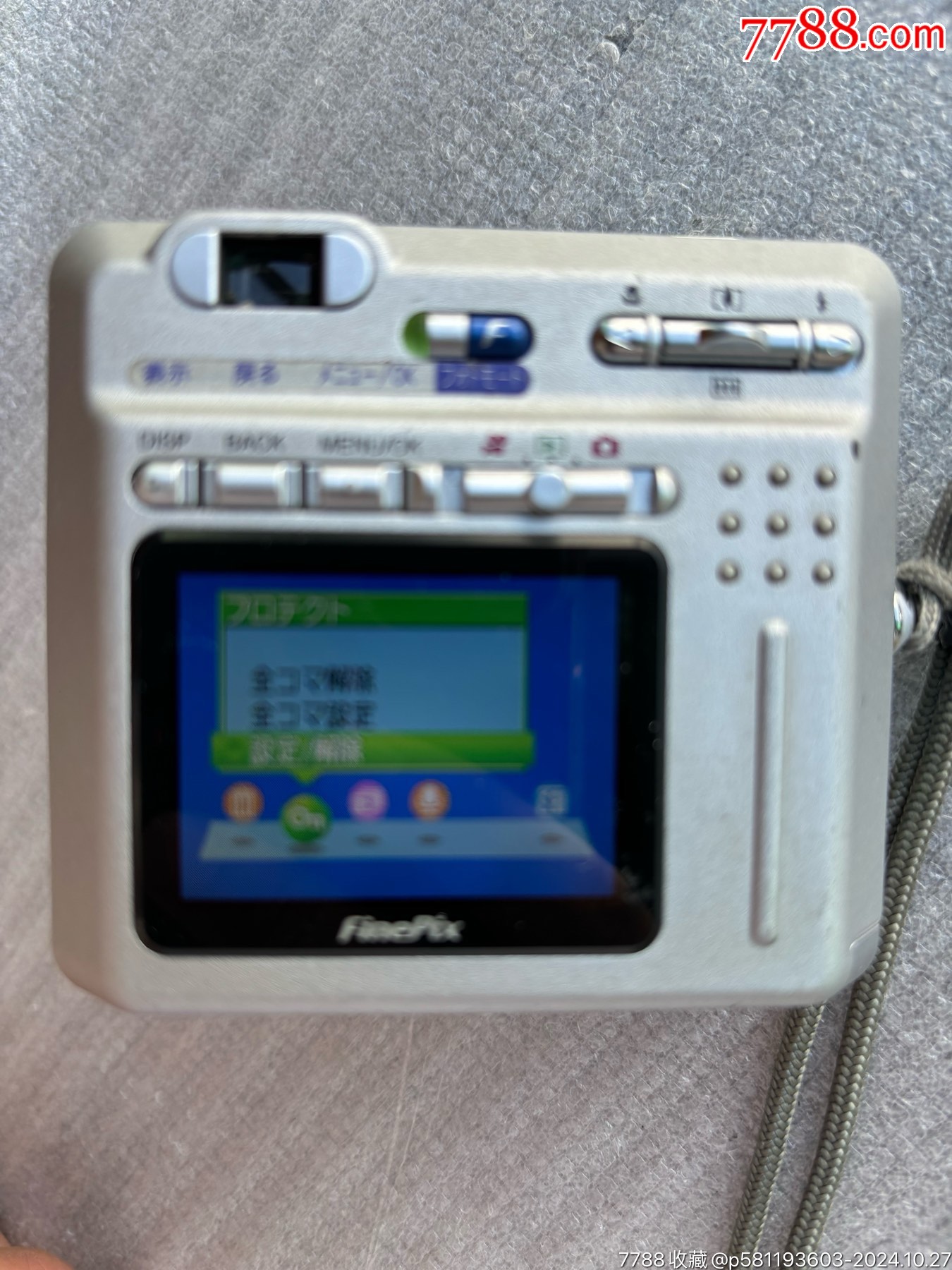 富士F420小方块复古老数码ccd相机_卡片机/数码相机_瑞丰公社【7788收藏__收藏热线】