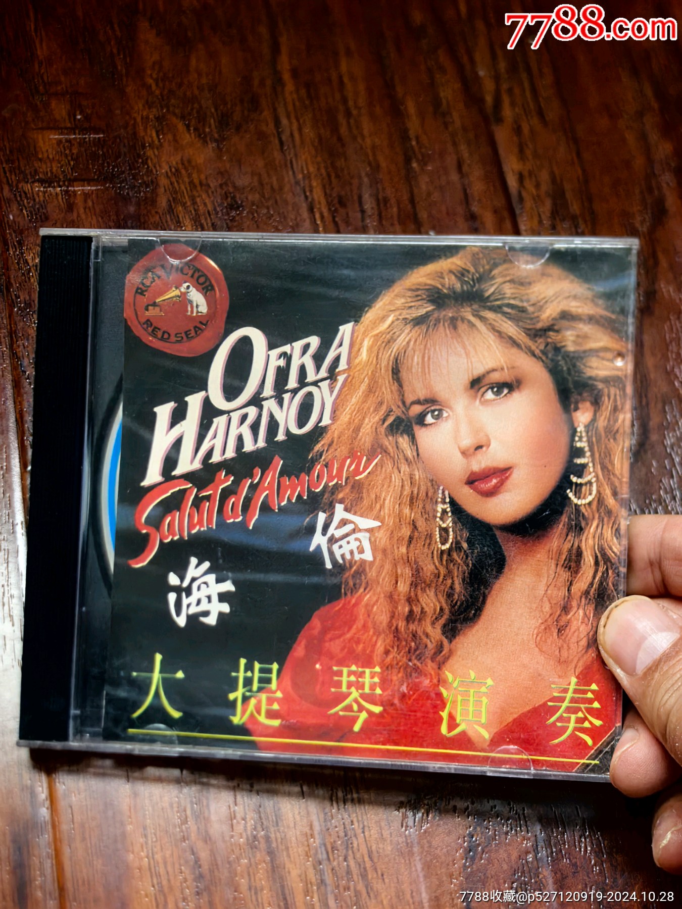 海伦大提琴演奏，无码，碟面完美，1990你按BMG公司原版唱片，CD-价格:10元-se103452029-音乐CD-零售-7788收藏__收藏热线