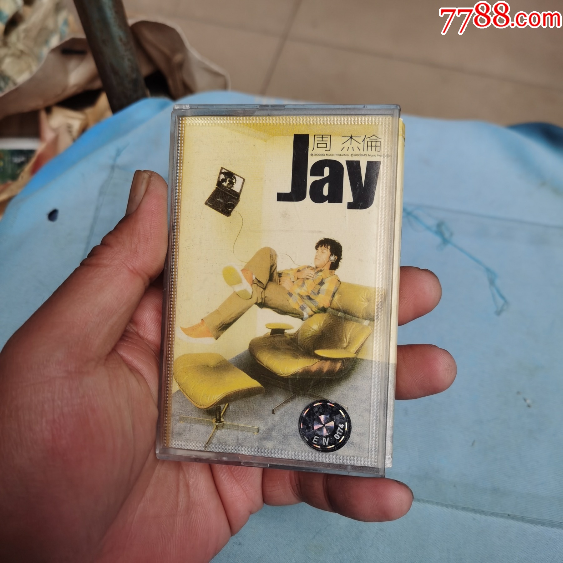 周杰伦——JAY_磁带/卡带_身在林泉【7788收藏__收藏热线】
