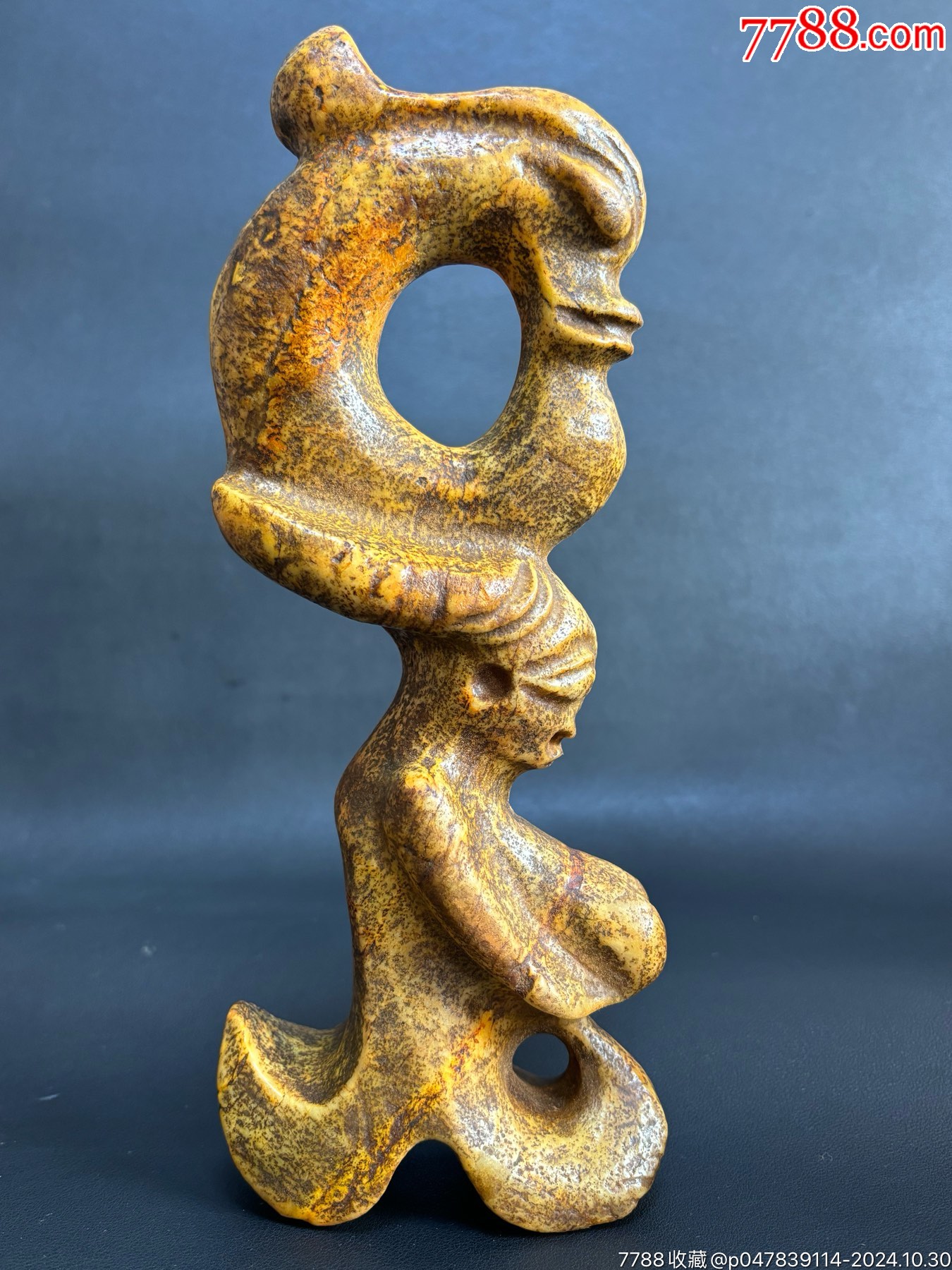 红山文化神人_岫岩玉_图片价值_收藏交易_7788小人书