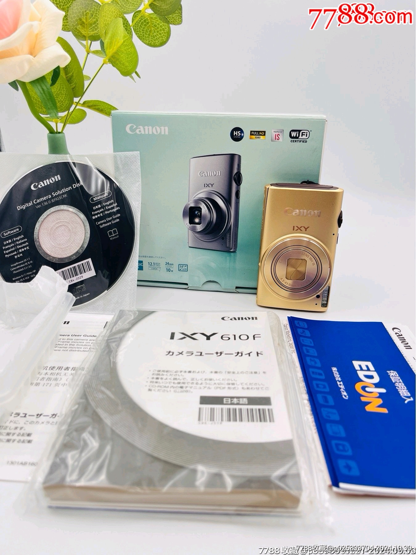 小红书推荐~金色极品成色中文佳能ixus255日版ixy610F复古ccd卡片机_卡片机/数码相机_以戒为师【7788收藏__收藏热线】