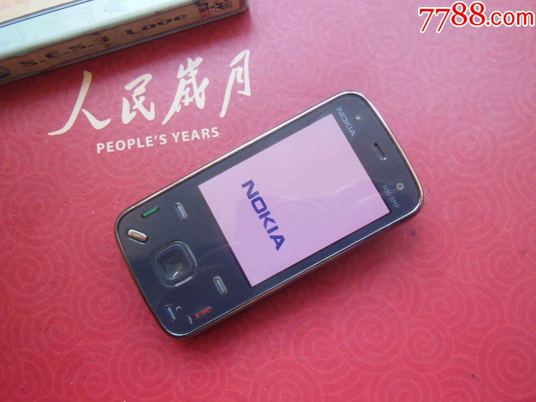 N86_其他手机_旧书收藏_回收价格_7788书籍