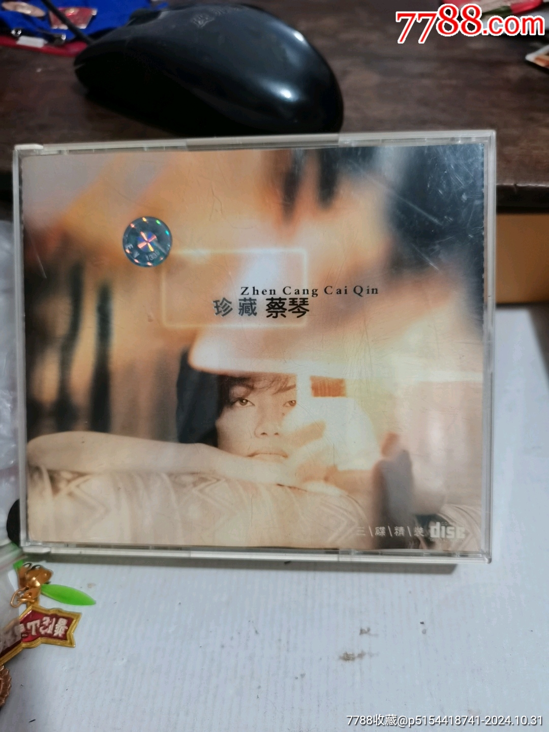 珍藏蔡琴-3cd_音乐CD_产地图片_收藏价值_7788奇石收藏