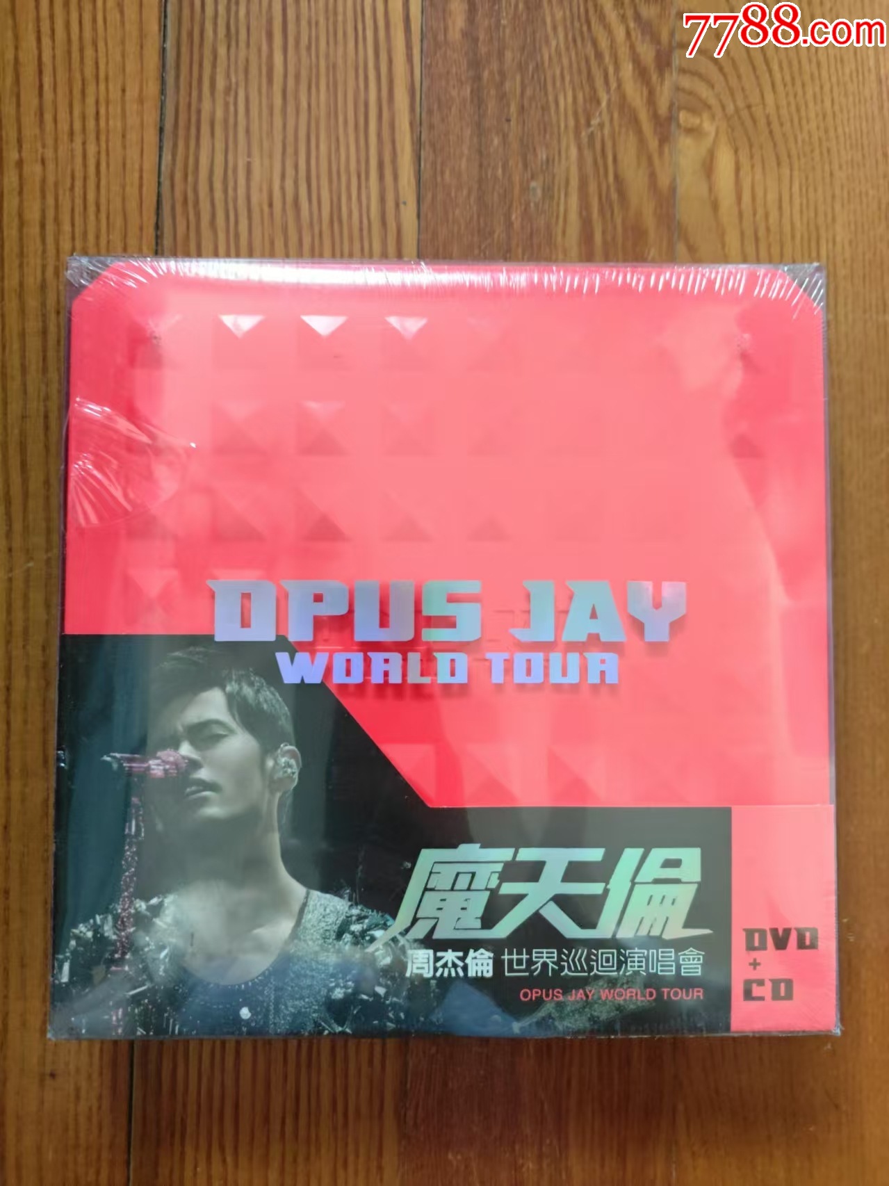 周杰伦/摩天轮世界巡回演唱会（TW版CD+DVD）~首版_音乐CD_清苇怀旧经典老歌【7788收藏__收藏热线】