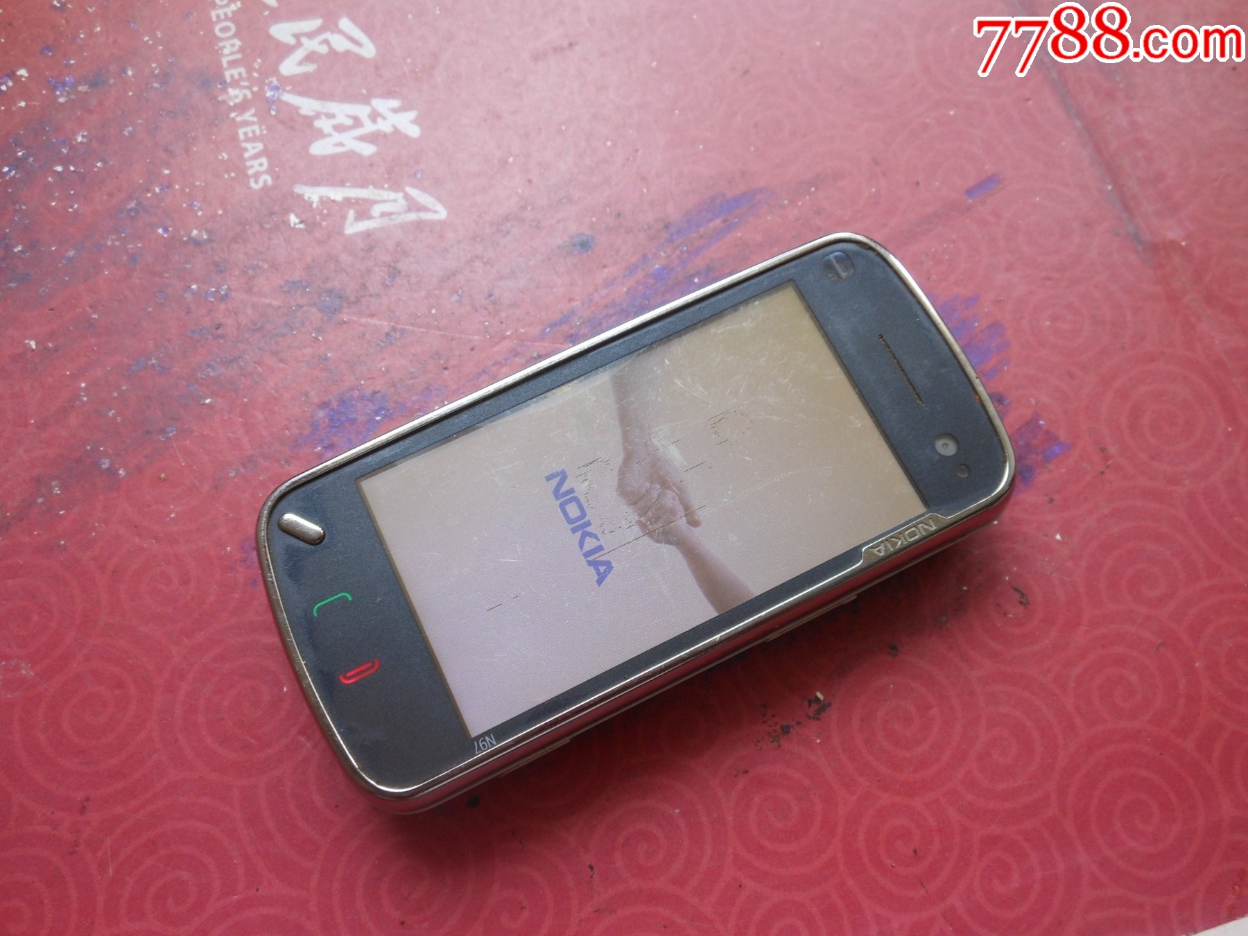 N97_其他手机_图片赏析_收藏价值_7788画报