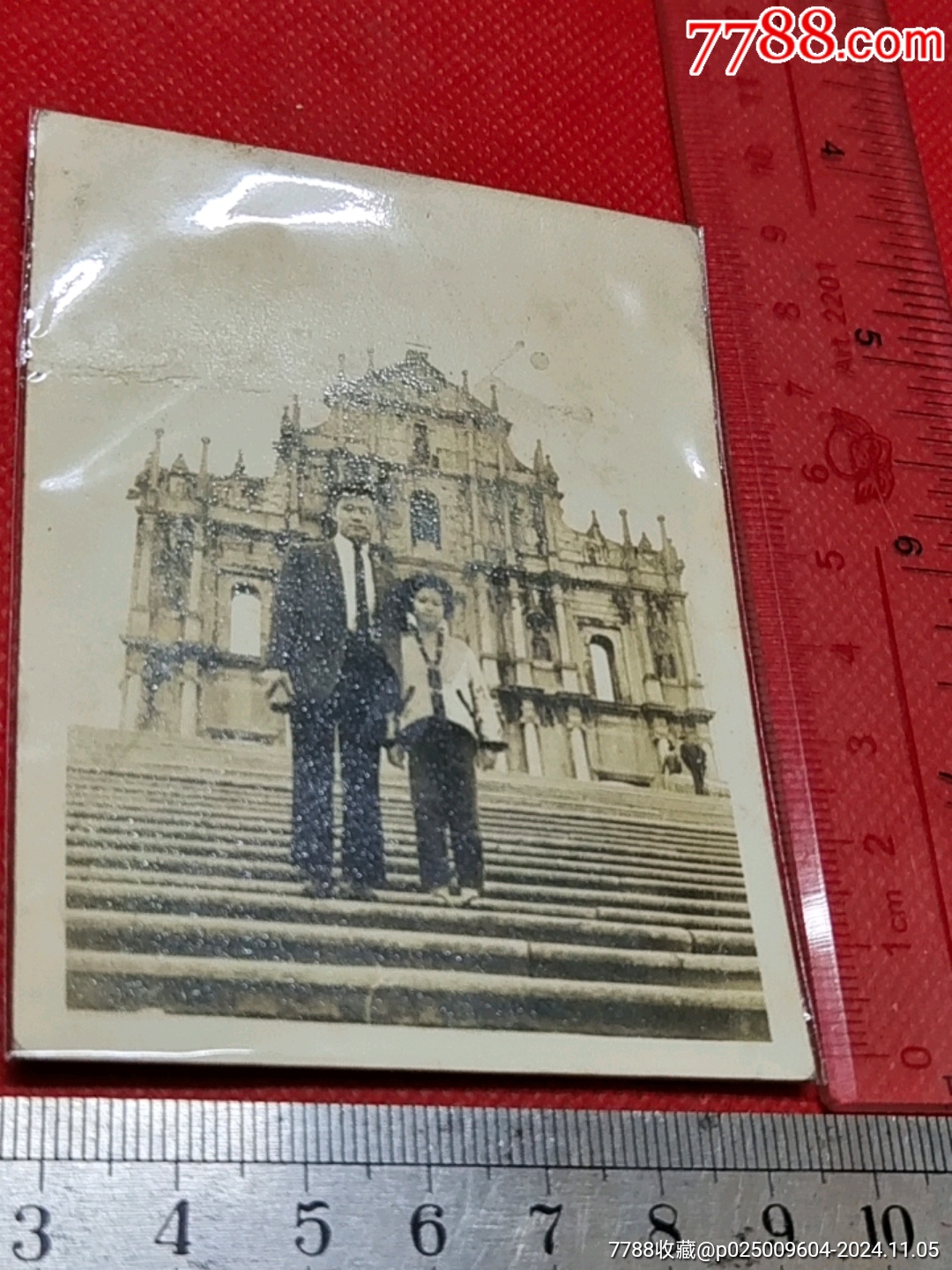 N12一香港1澳门老照片一以图为准_老照片_图片鉴赏_收藏价格_7788铜器收藏