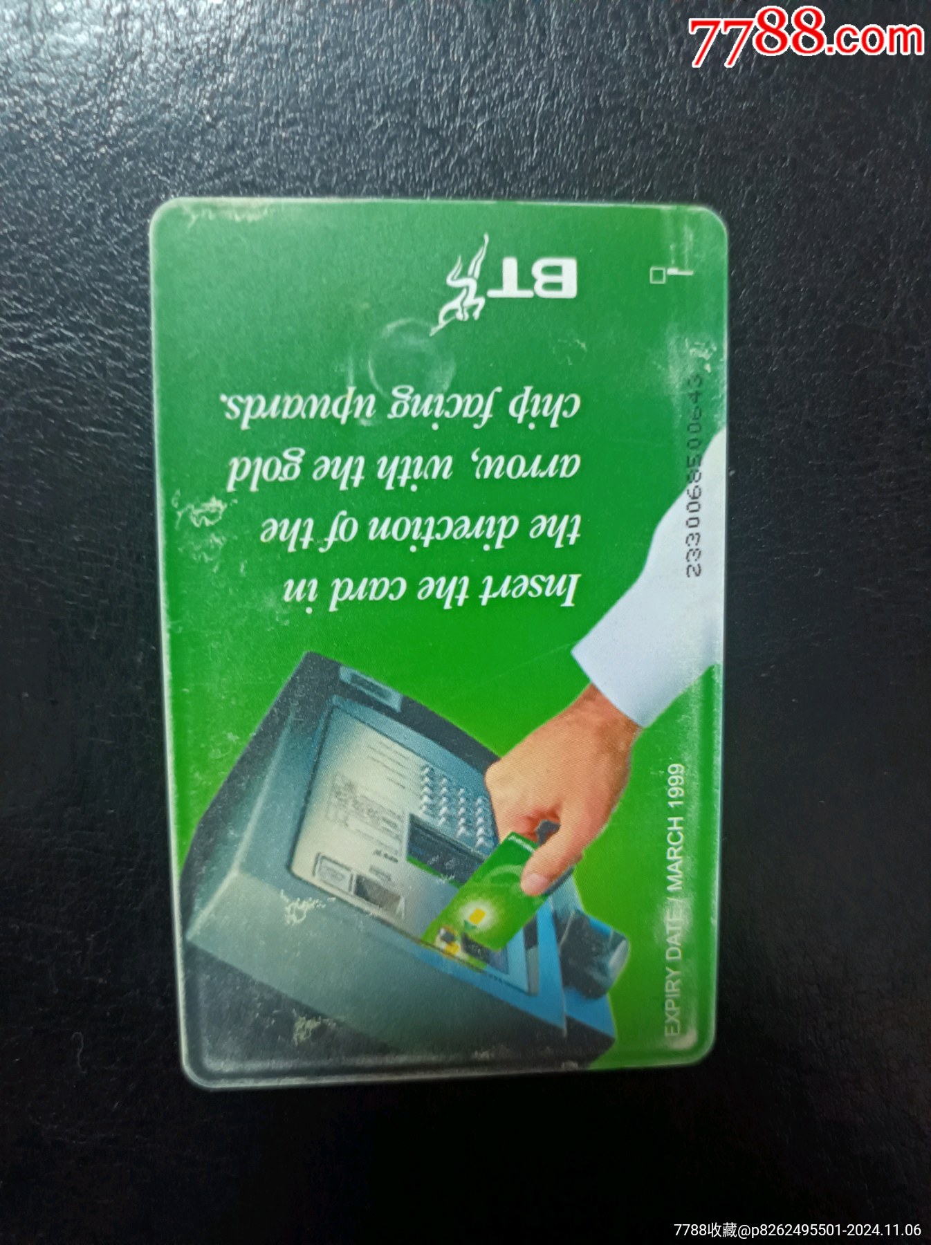英国插卡电话卡IC卡旧卡-价格:2元-se103603511-电话IC卡-零售-7788收藏__收藏热线
