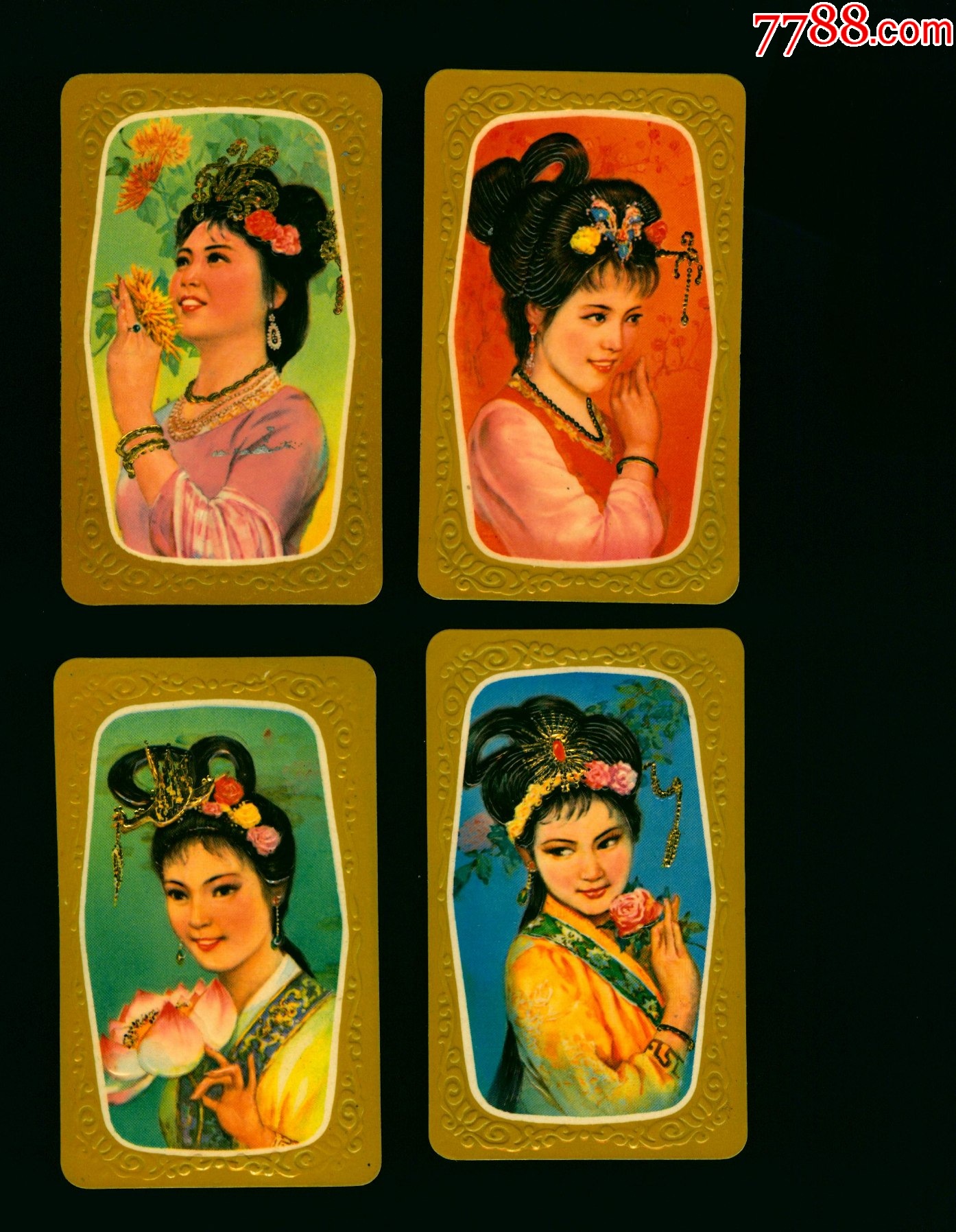 1982年四季美女年历片(1套4枚)-价格:28元-se103637947-年历卡/片-零售-7788收藏__收藏热线