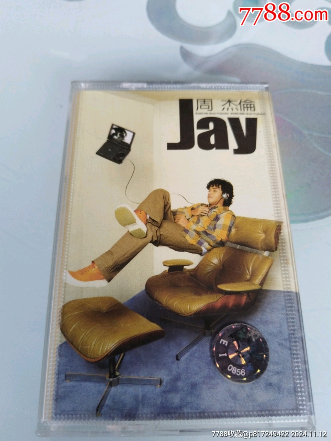 周杰伦，Jay，_磁带/卡带_鉴别图片_收藏价格_7788陶器收藏
