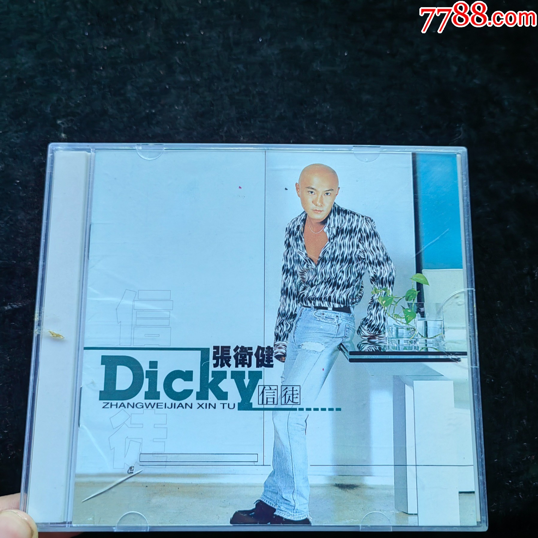 张衞建信徒（2CD）-价格:29元-se103719641-音乐CD-零售-7788收藏__收藏热线