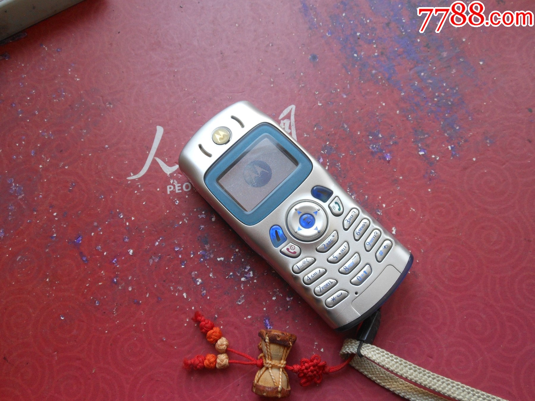 C266-价格:49元-se103754505-其他手机-零售-7788收藏__收藏热线