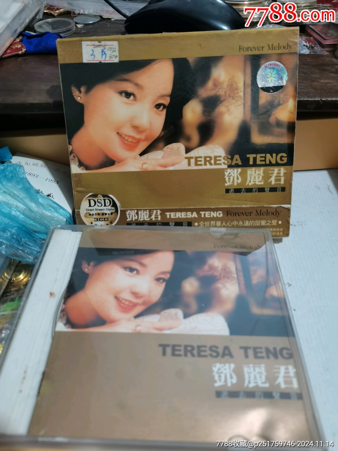 邓丽君-逝去的歌声-3cd-价格:15元-se103757570-音乐CD-零售-7788收藏__收藏热线