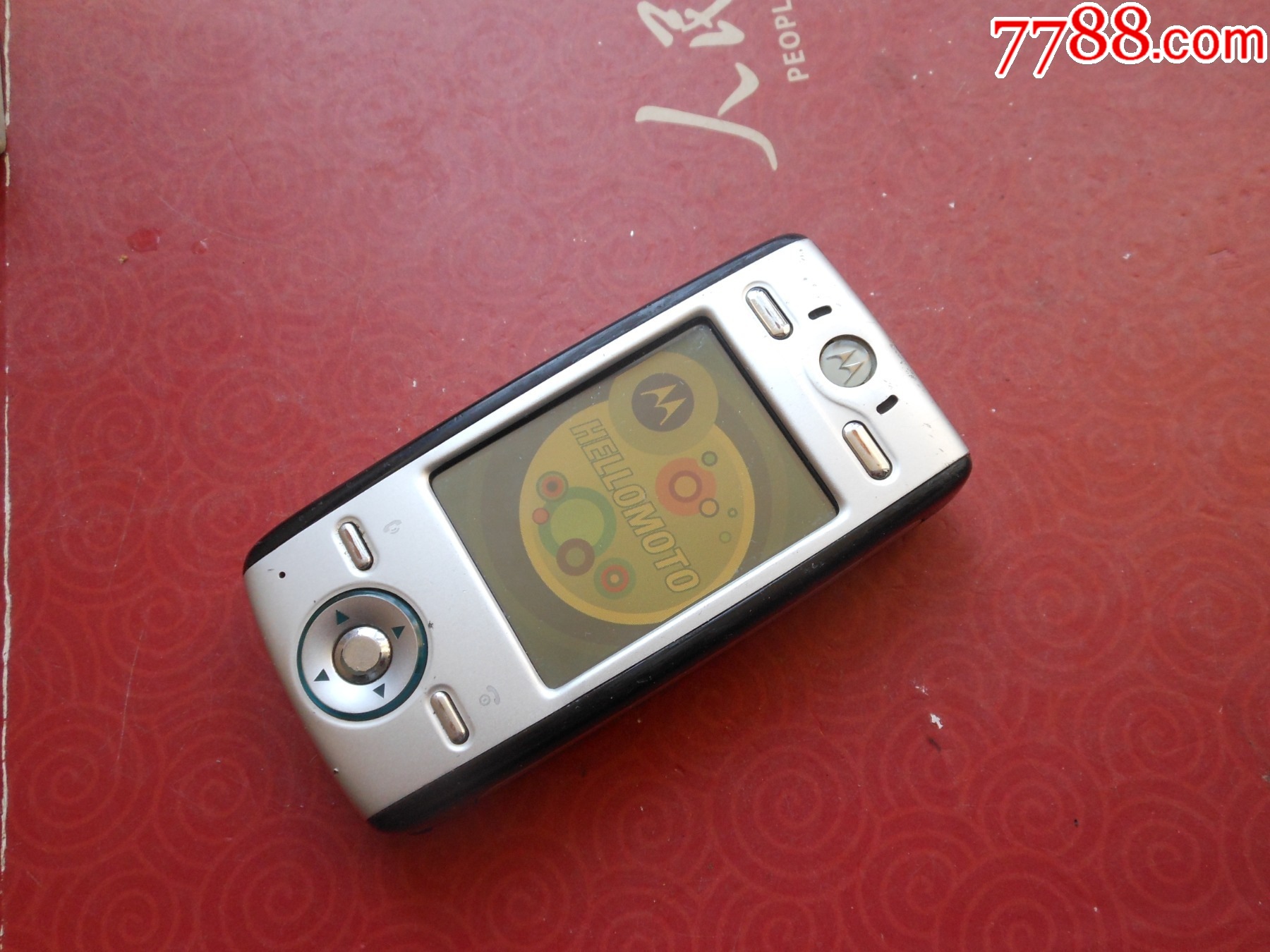 E680_其他手机_收藏价格_交易出手_7788人民币收藏