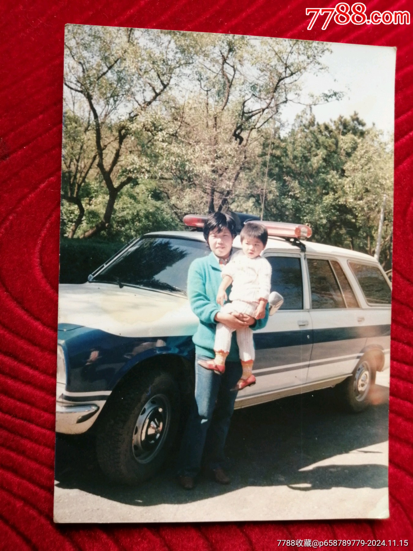 彩色照片.合影照.美女小孩合影.警车..._老照片_世界有你【7788收藏__收藏热线】